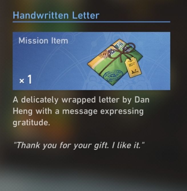Dan heng's letter 💕 Honkai: Star Rail | HoYoLAB