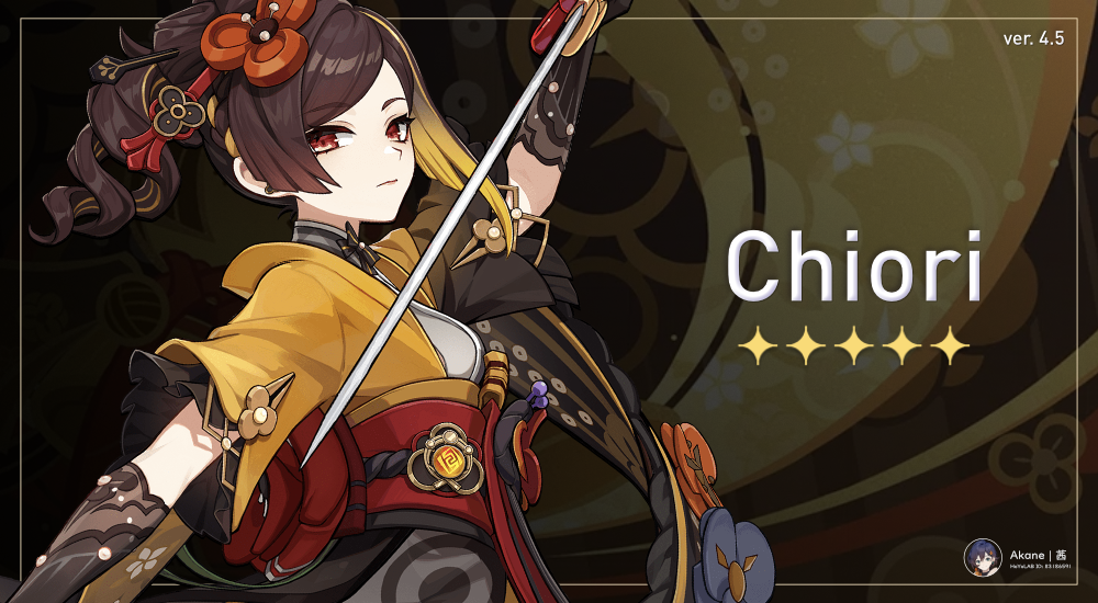 [Version 4.5] Chiori Sub DPS Guide Genshin Impact | HoYoLAB