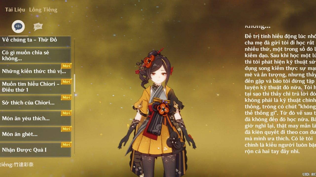 Inazuma nhưng có gì đó sai sai Genshin Impact | HoYoLAB