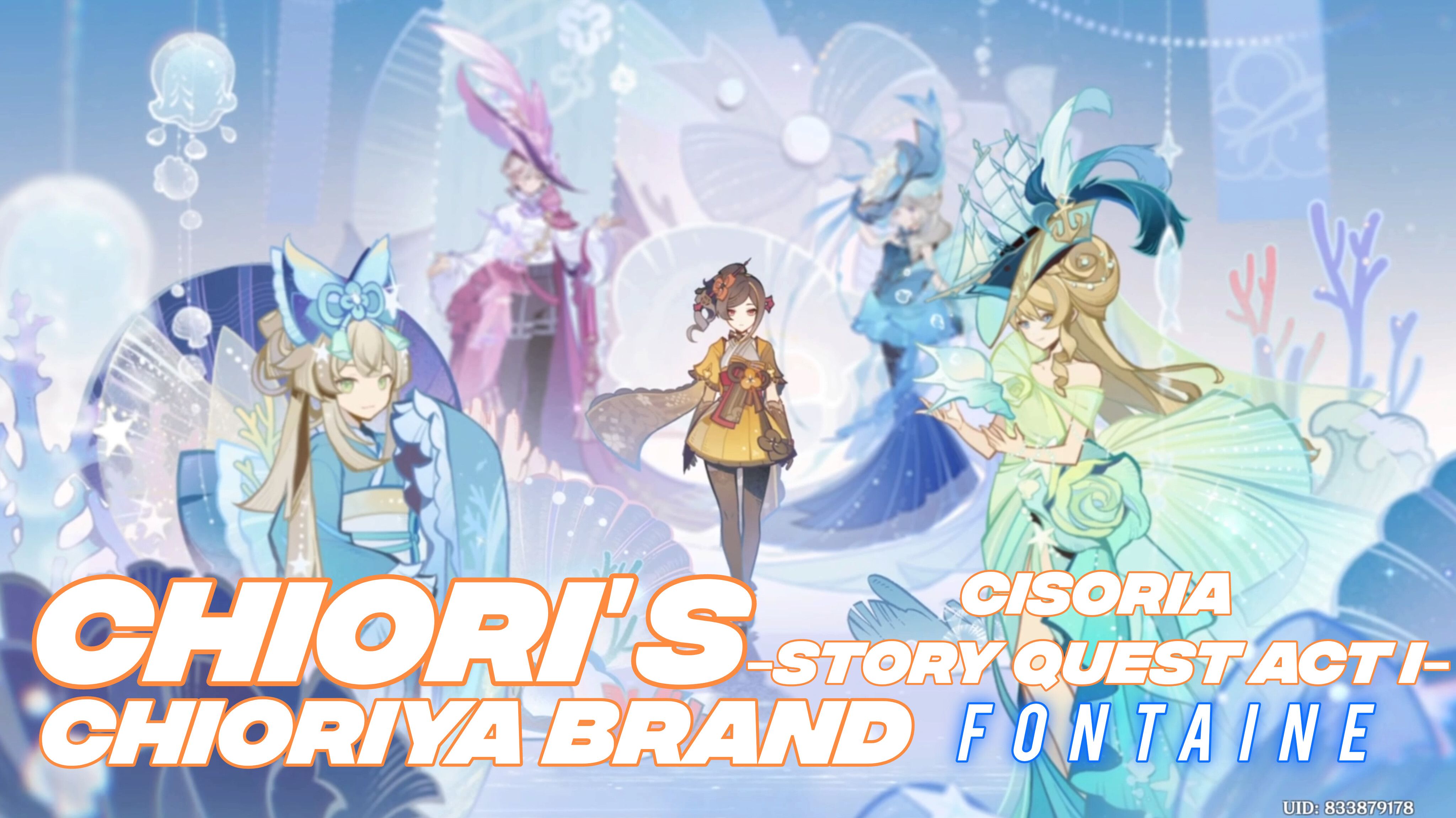 CHIORI Cutscene in 4K UHD 60FPS is here!!! Genshin Impact | HoYoLAB