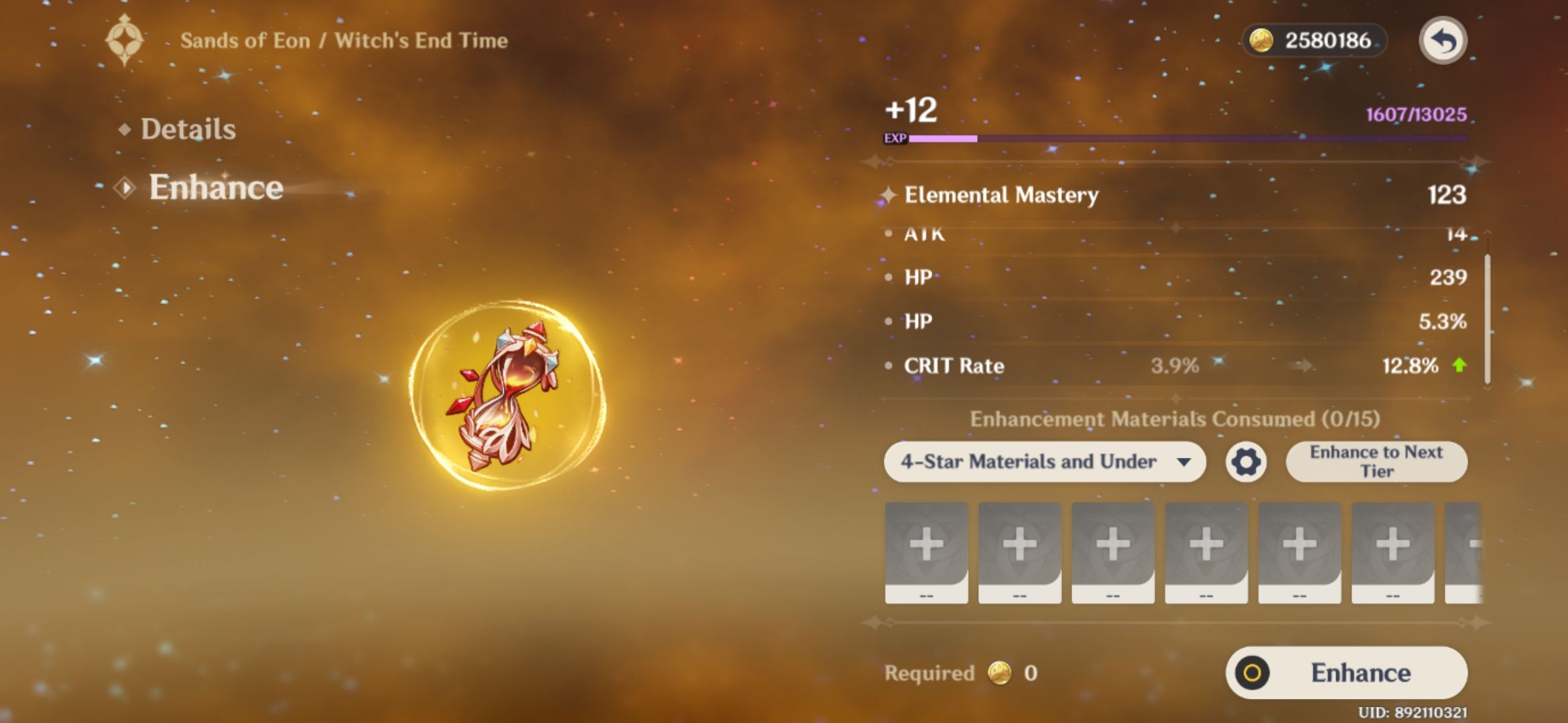 finally the sun shined on my artifact 😭😭😭 Genshin Impact | HoYoLAB