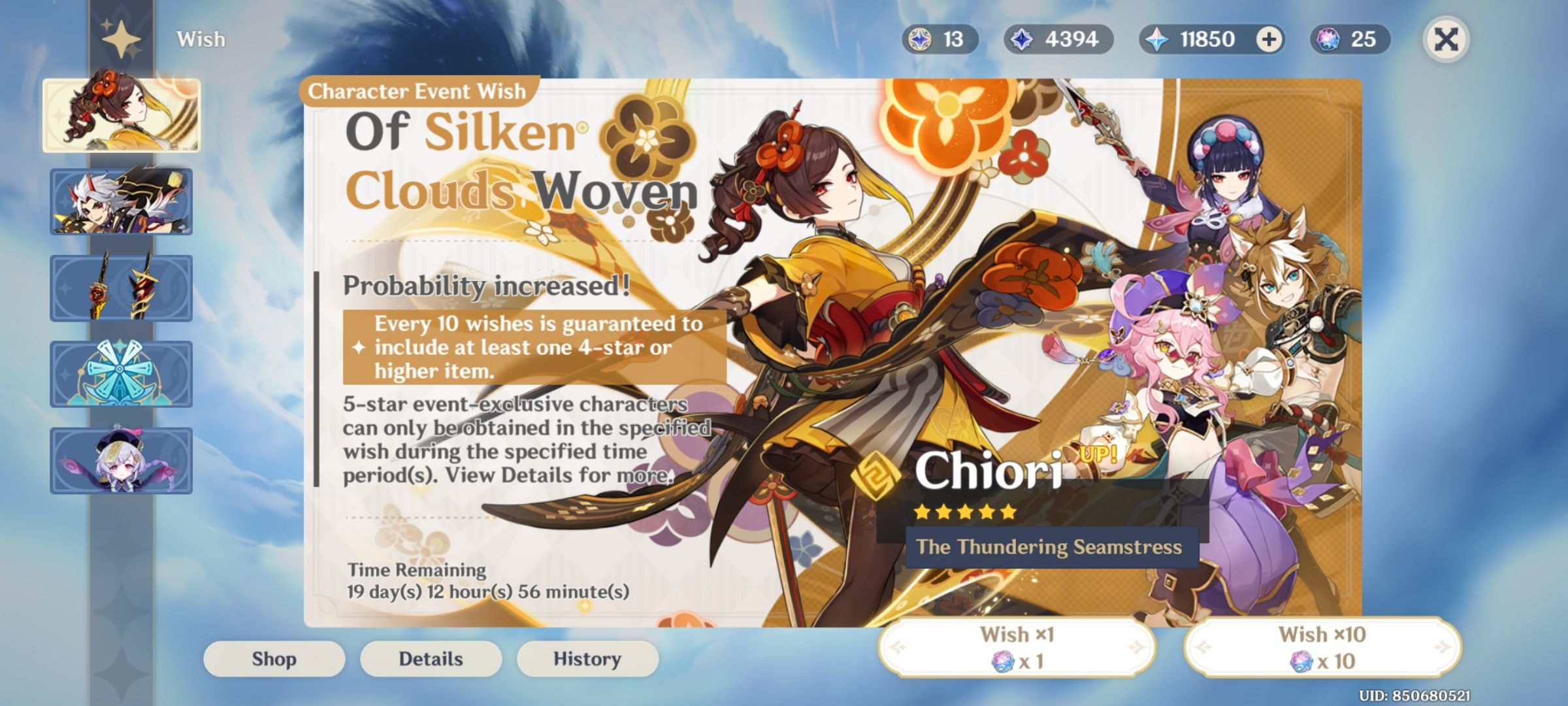 Day 45 of saving for furina and arlecchino Genshin Impact | HoYoLAB