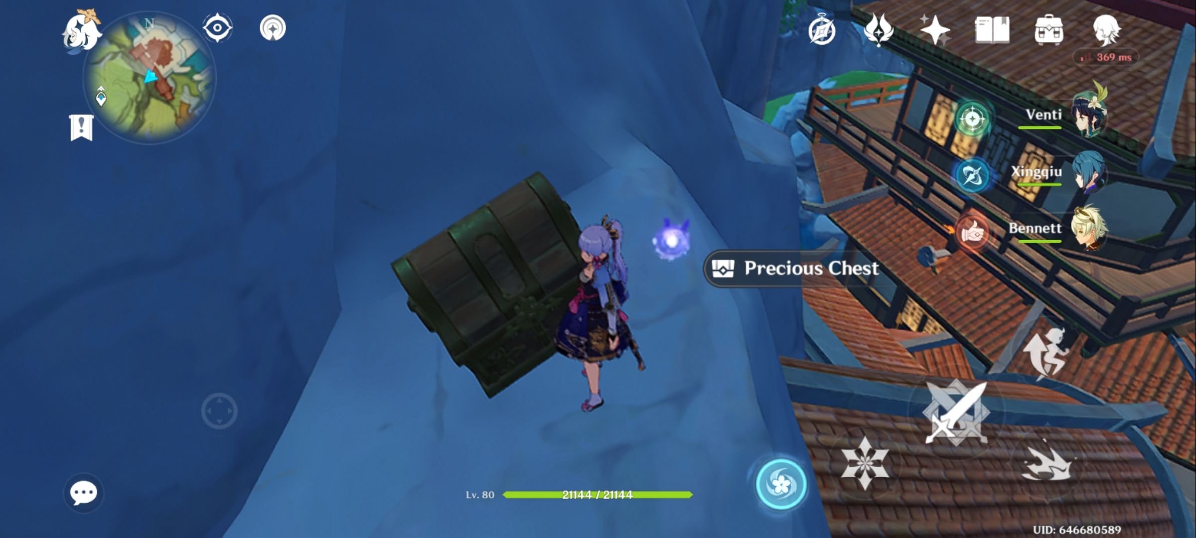 Precious Chest found in Liyue Genshin Impact | HoYoLAB