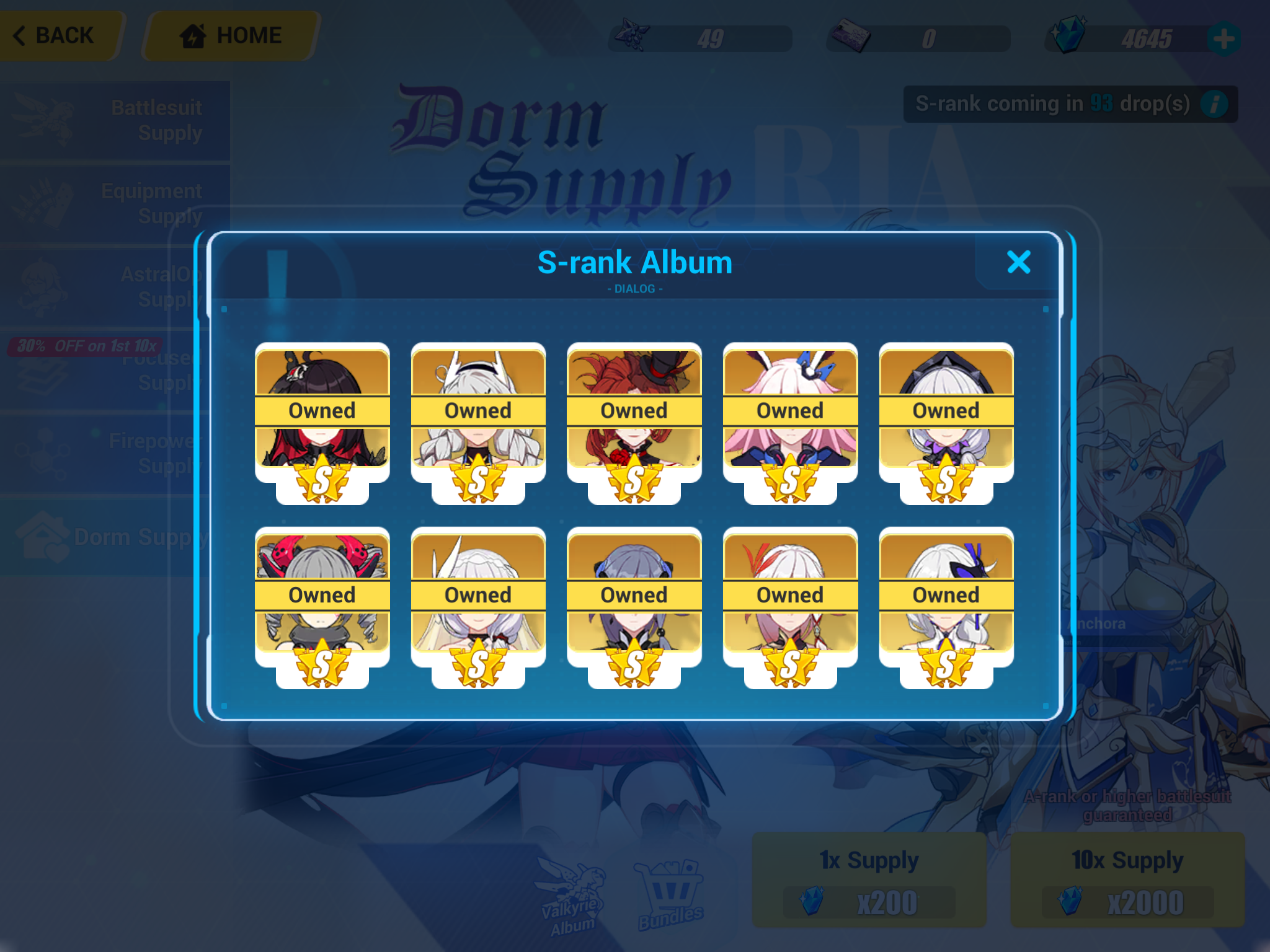 Finally finished dorm S-rank collection! Honkai Impact 3rd | HoYoLAB