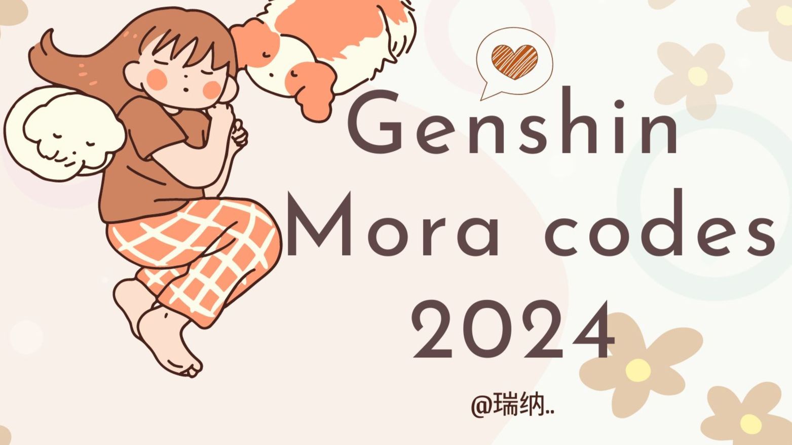 8 MORA CODES (2024) 💕💕 Genshin Impact | HoYoLAB