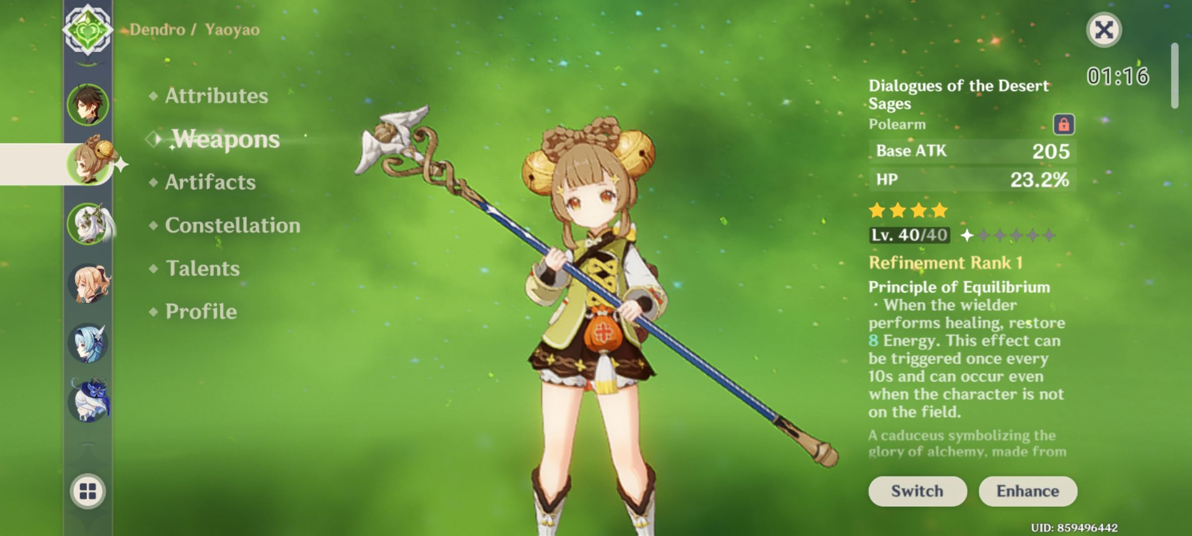 Weapon Event Genshin Impact | HoYoLAB