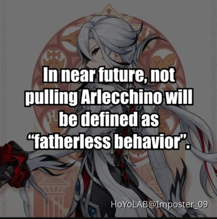 Ultimate fatherless behaviour 🤣🤣 Genshin Impact | HoYoLAB