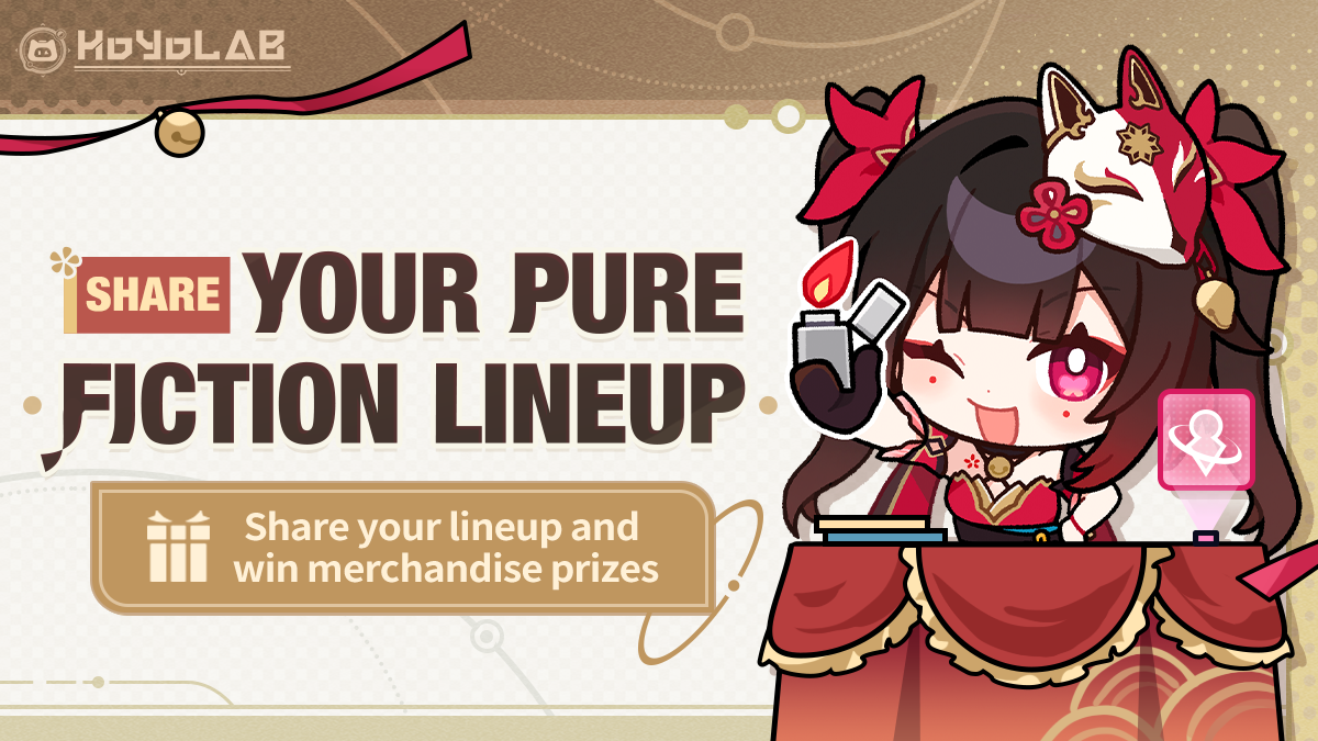 Publish your Pure Fiction lineups to win a custom Personal Homepage ...