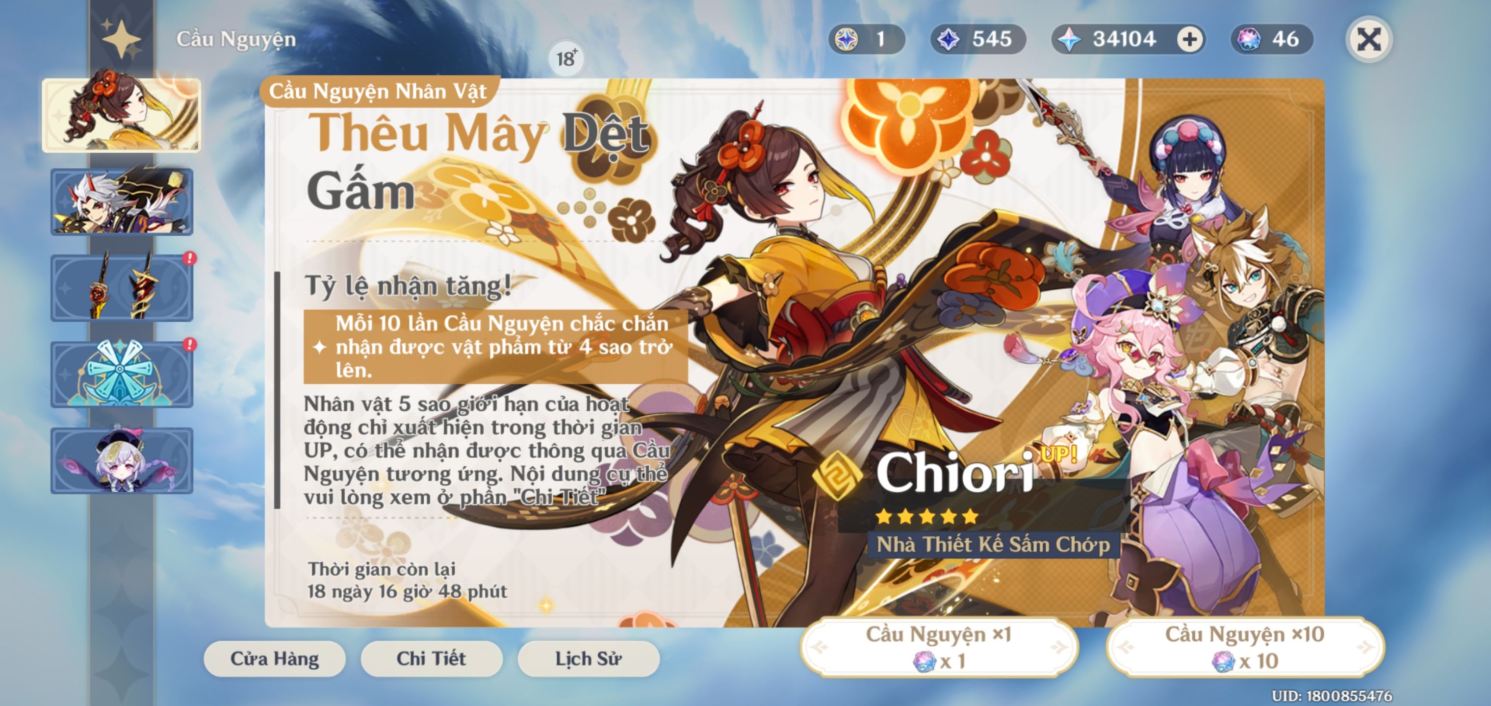 Ko bt có đc kazuha c2 ko :") Genshin Impact | HoYoLAB