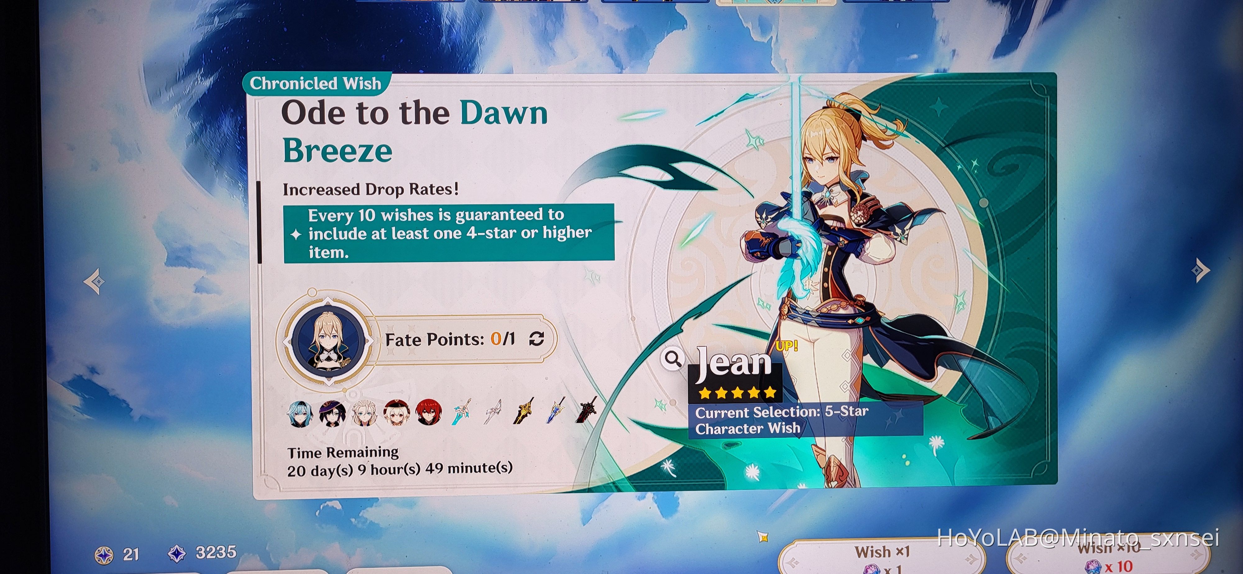 Finally my Jean Banner!! Genshin Impact | HoYoLAB