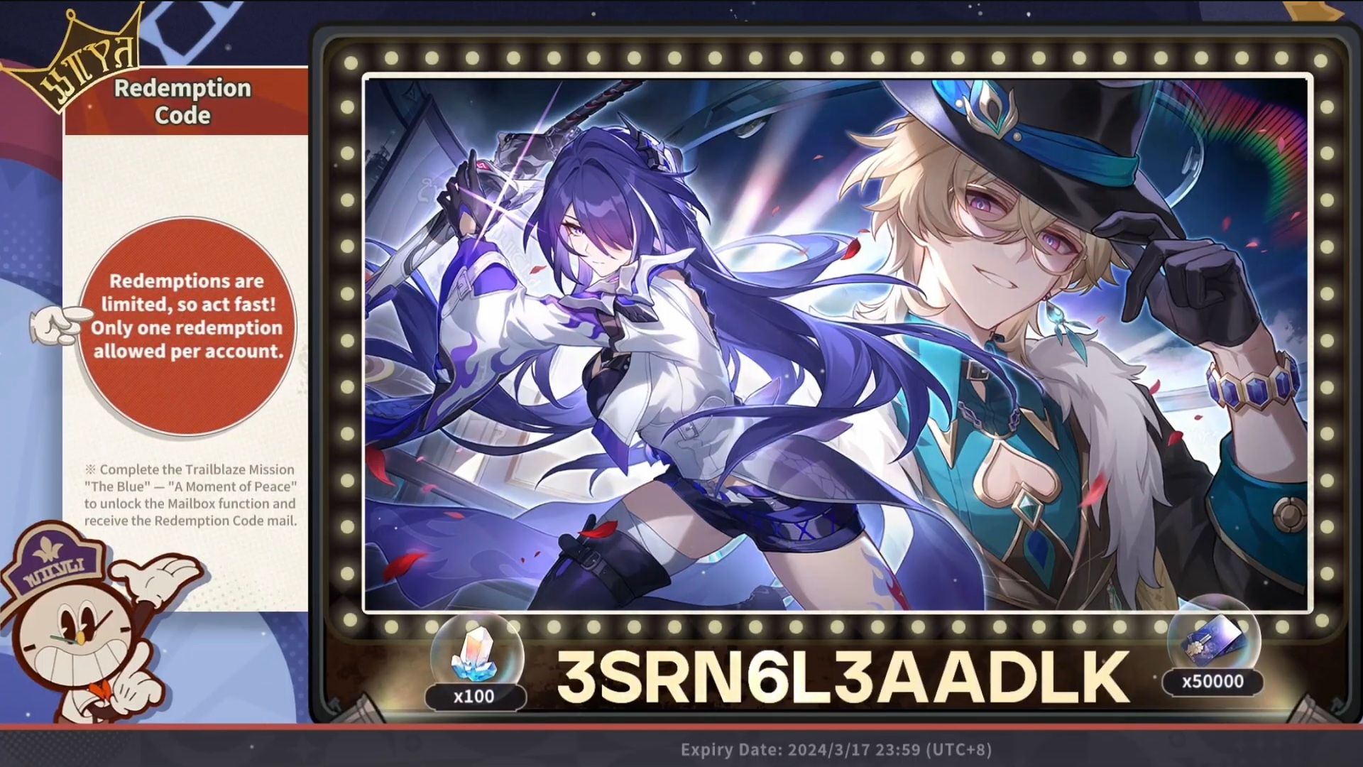 Honkai: Star Rail new codes ver.2.1 Honkai: Star Rail | HoYoLAB