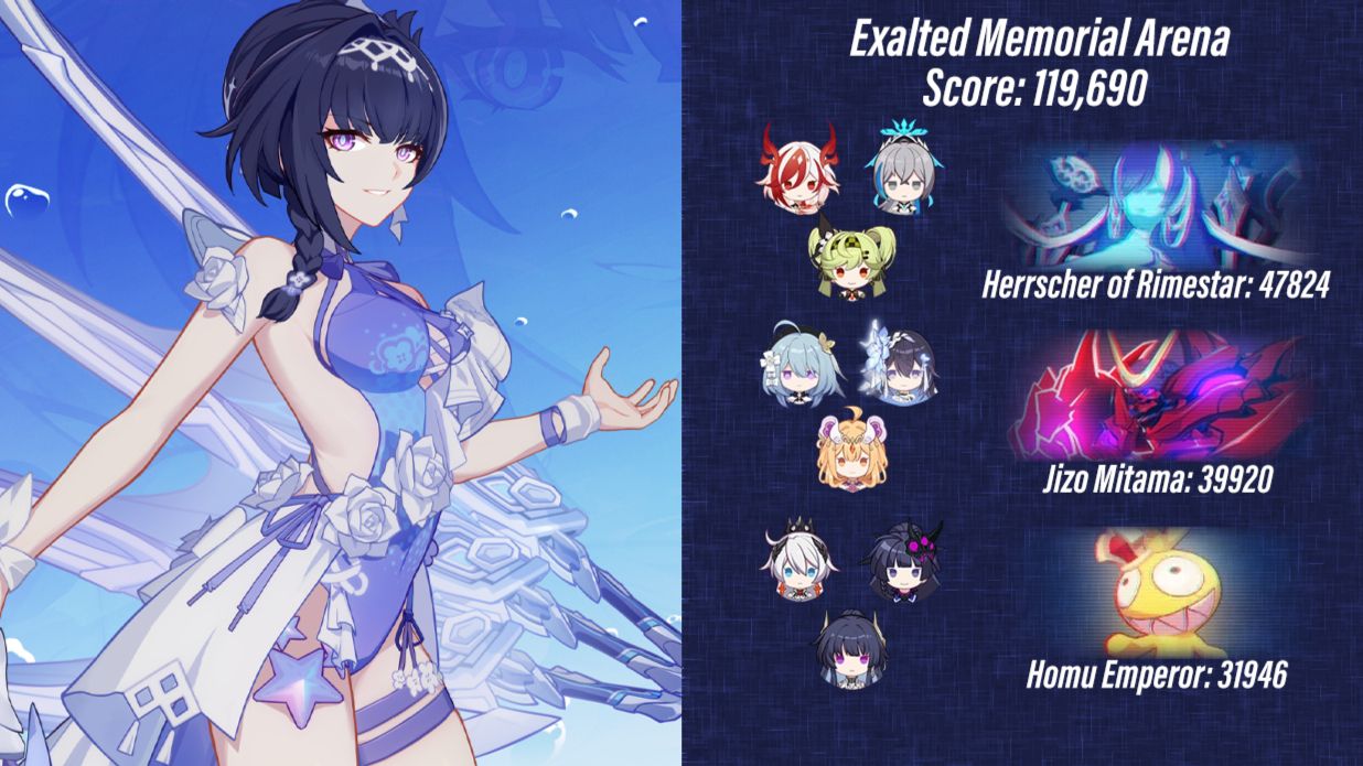 EX Memorial Arena - SSS Herrscher of Rimestar, SSS Jizo Mitama, Homu Emperor (119,690 Pts ...