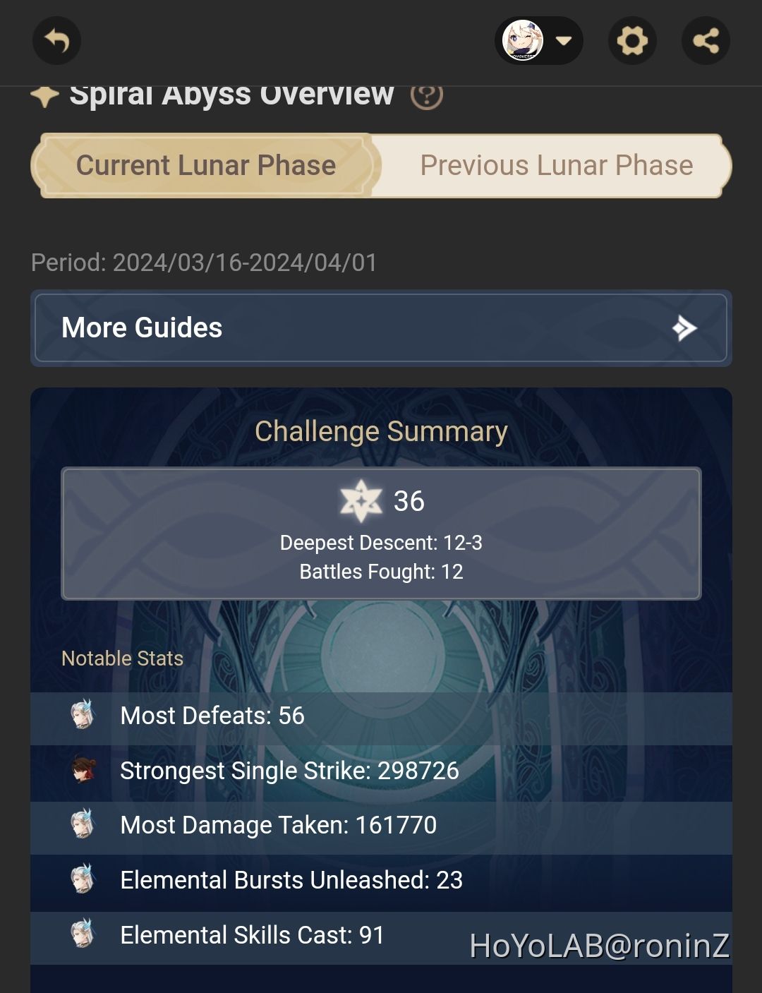So - abyss 4.5 has arrived,first half feels a bit fatter than the last ...