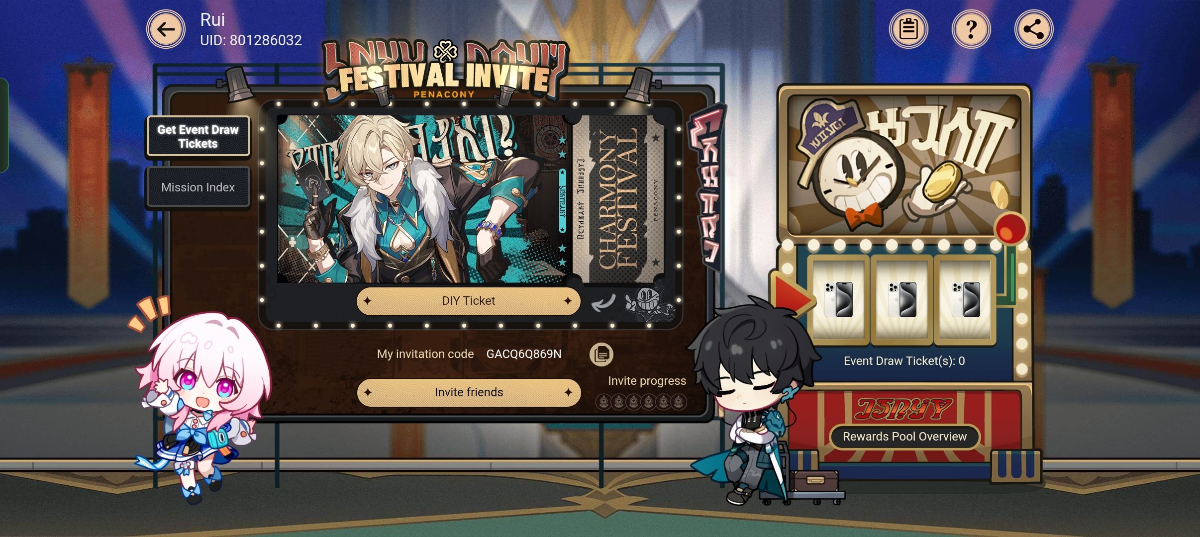 HSR FESTIVAL INVITATION Honkai: Star Rail | HoYoLAB