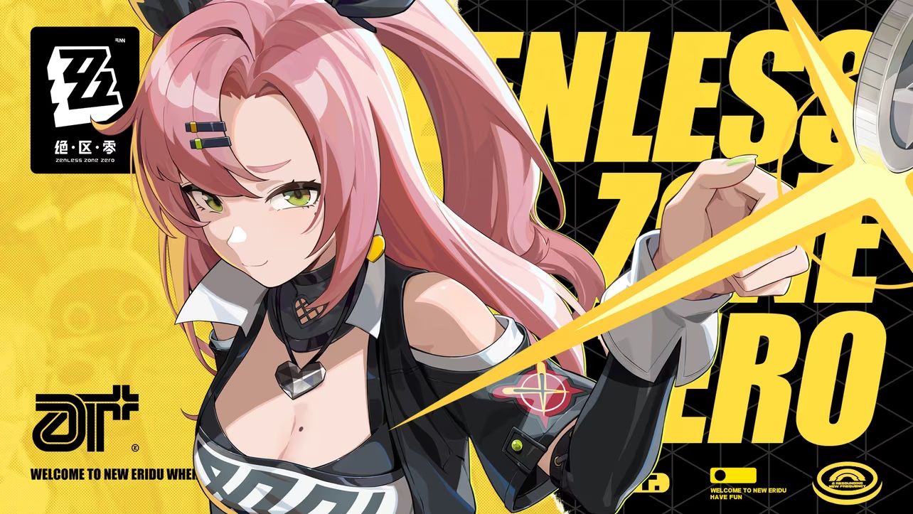 参与预约拿奖励！ Zenless Zone Zero | HoYoLAB