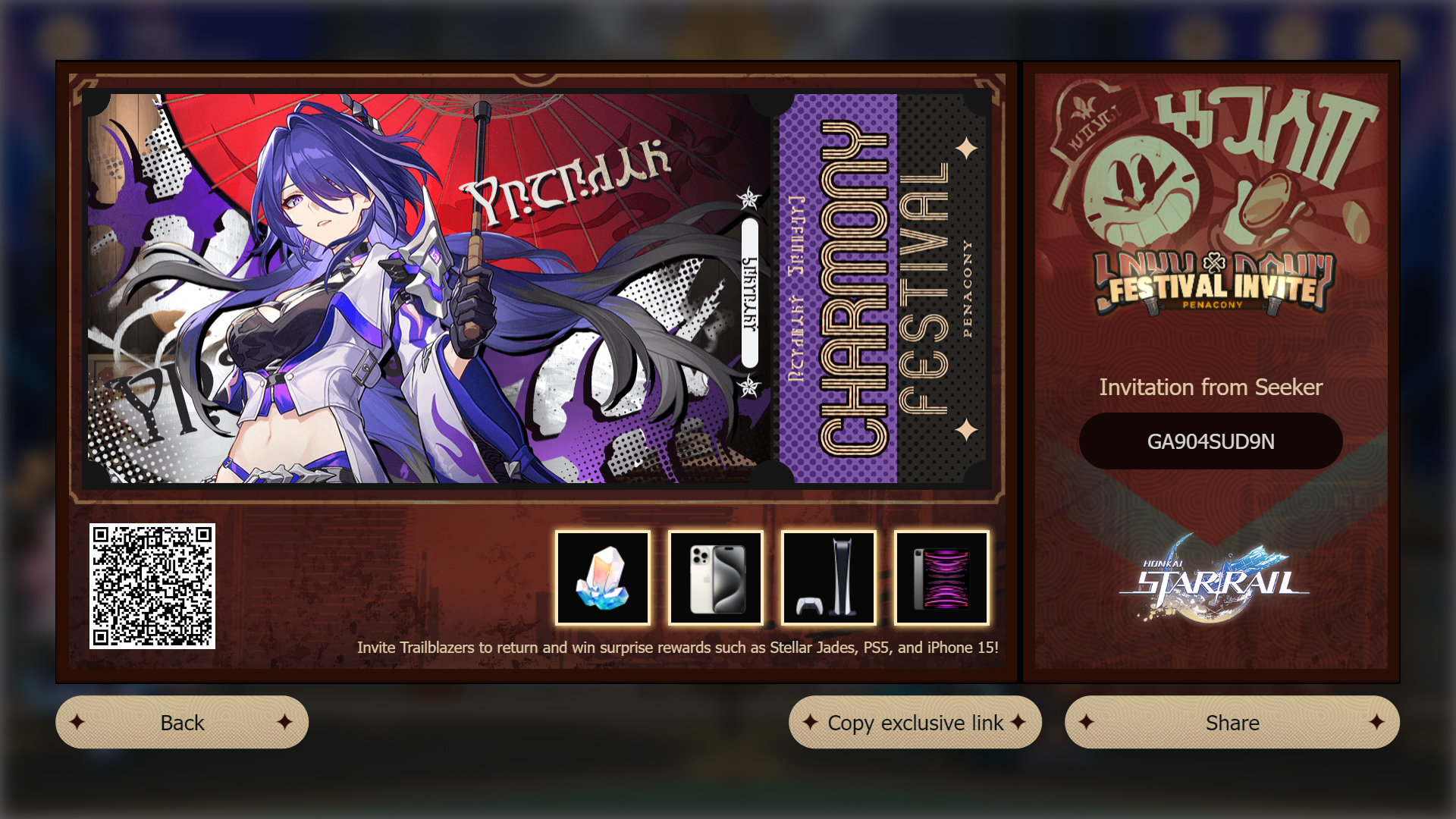 HSR Returnee Invitation: GA904SUD9N Honkai: Star Rail | HoYoLAB