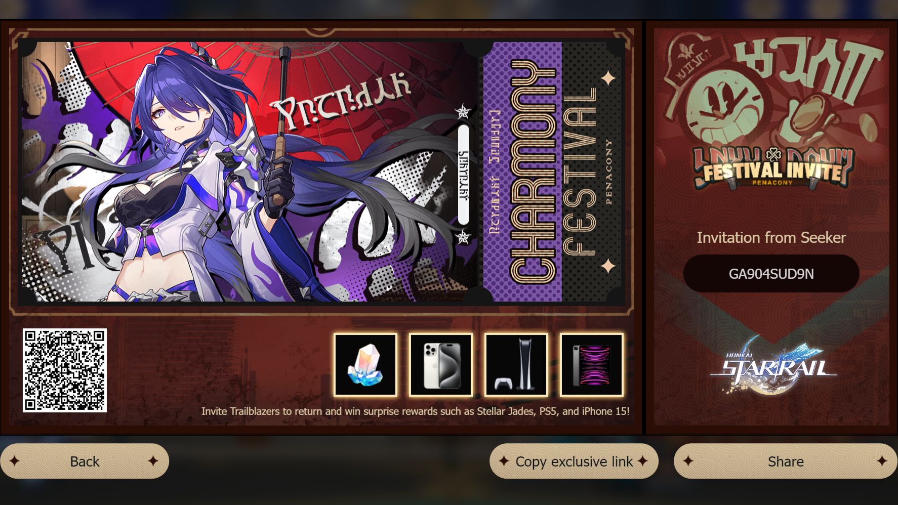 HSR Returnee Invitation: GA904SUD9N Honkai: Star Rail | HoYoLAB