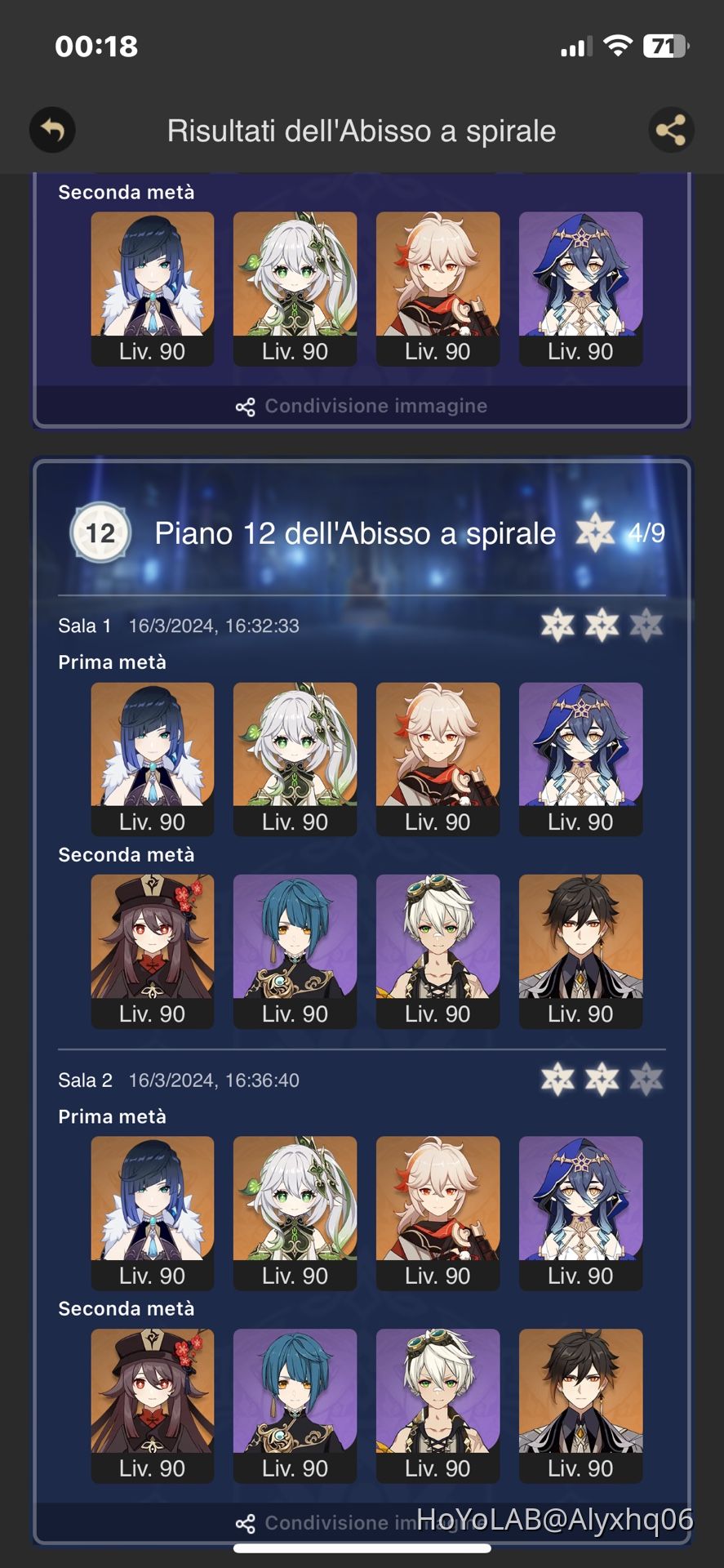 Abyss 12 Genshin Impact | HoYoLAB