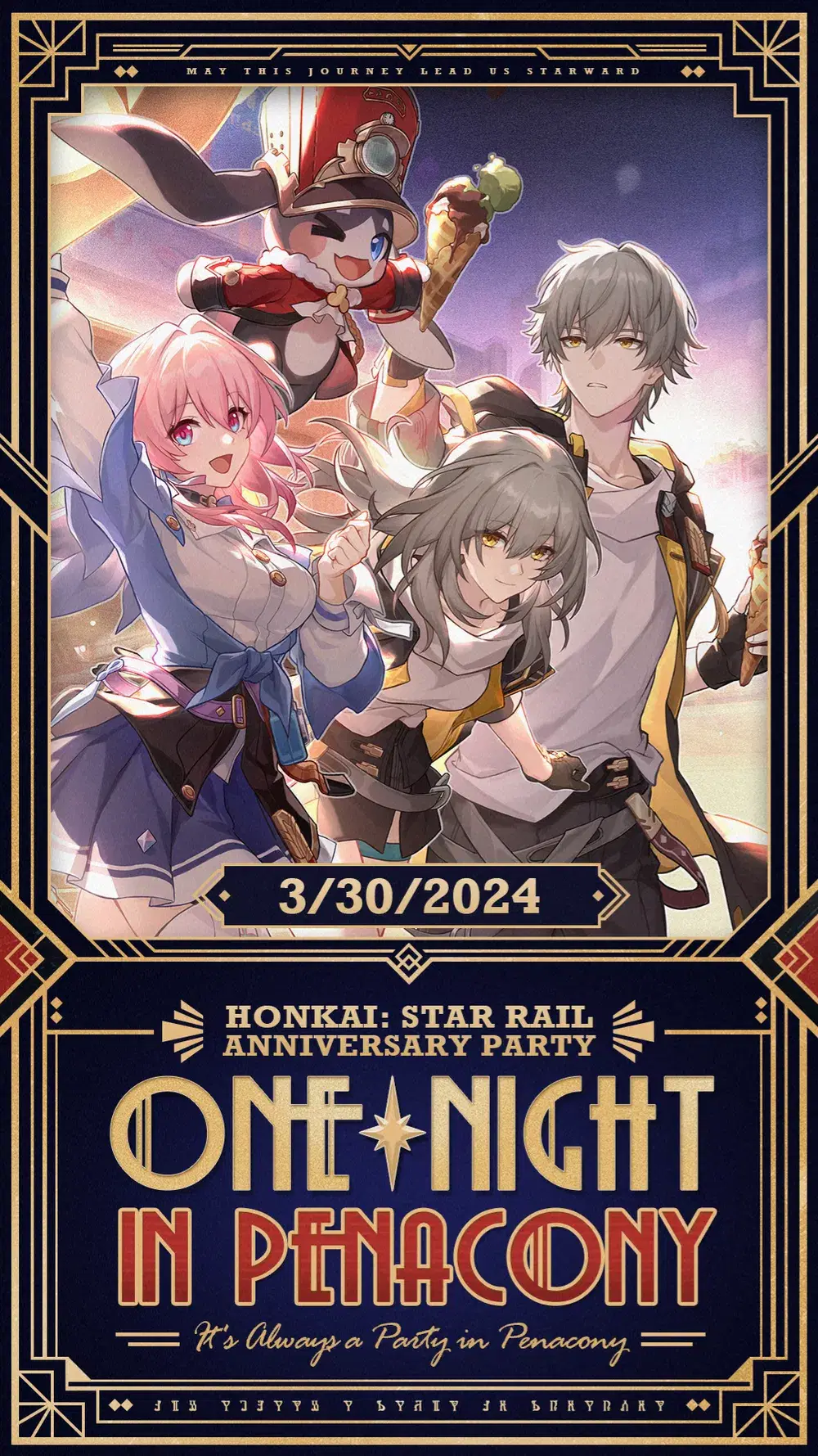 [List] Summary of all the Honkai: Star Rail Web Event, Offline Event ...