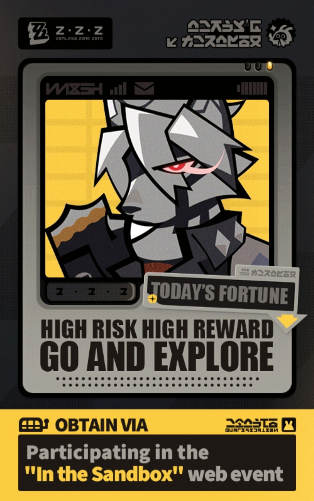 [Topic Event][ZZZ] Test Wishes: Furry or no? Zenless Zone Zero | HoYoLAB