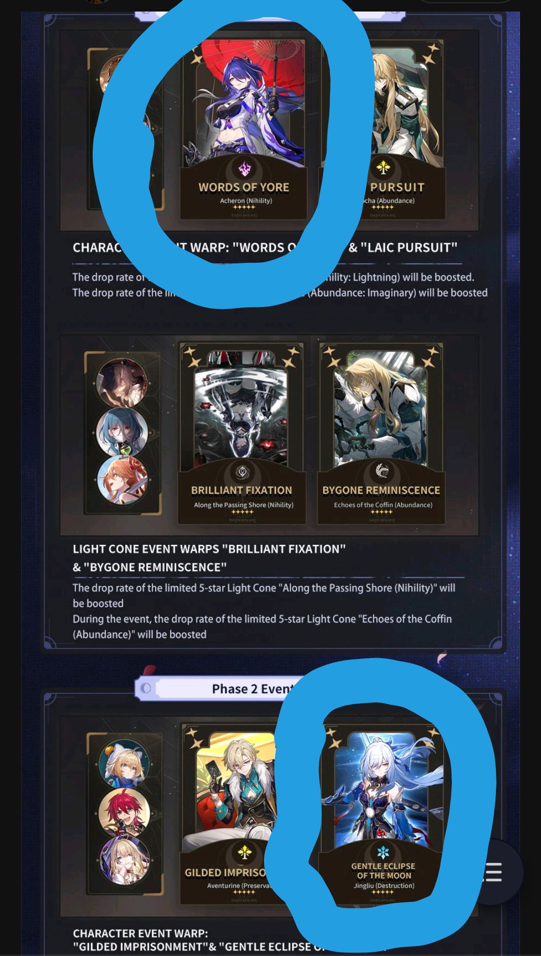 "I can't wait to get Acheron and start saving for Jingliu's rerun!" Honkai: Star Rail | HoYoLAB