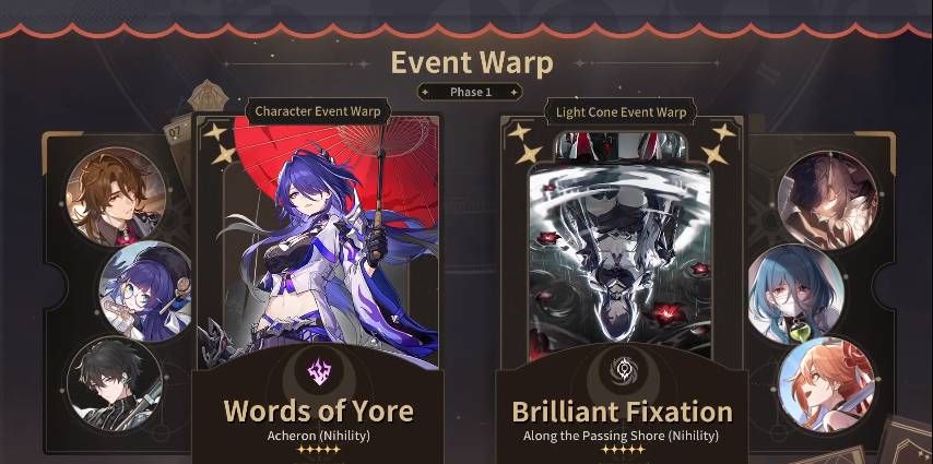 V2.1 Honkai: Star Rail Special Program Overview|Into the Yawning Chasm ...