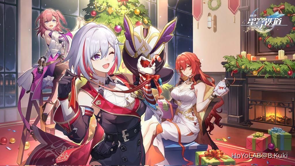 HSR 1 year anniversary Honkai: Star Rail | HoYoLAB