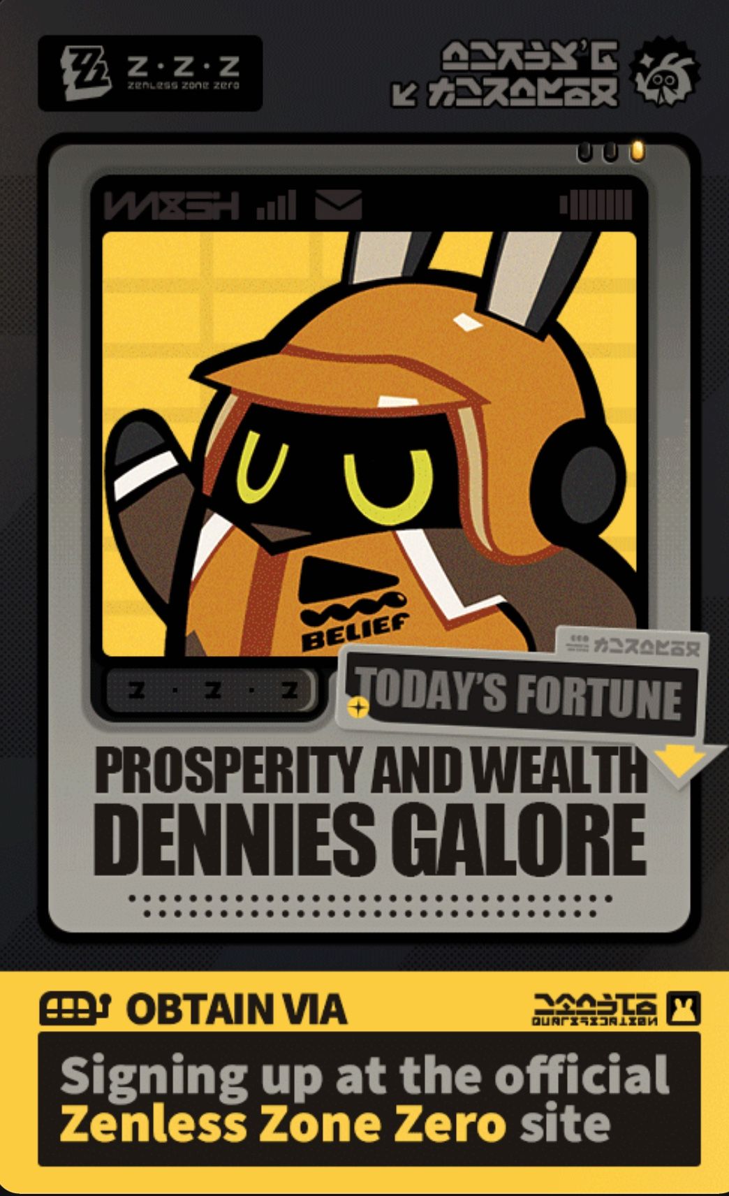 Fortune Wish!!! Zenless Zone Zero | HoYoLAB