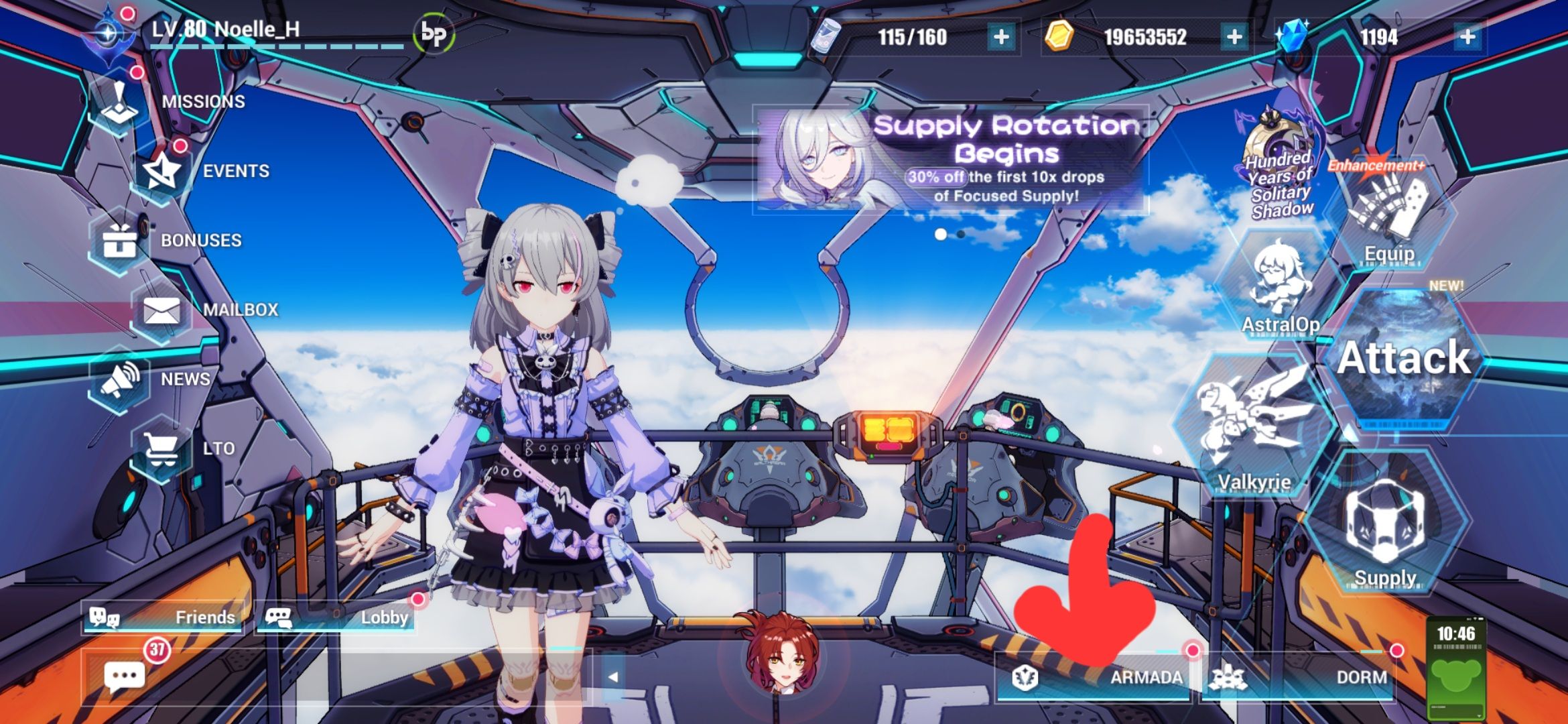 Armada Features & Functions: an HI3 Guide for New Players Honkai Impact ...