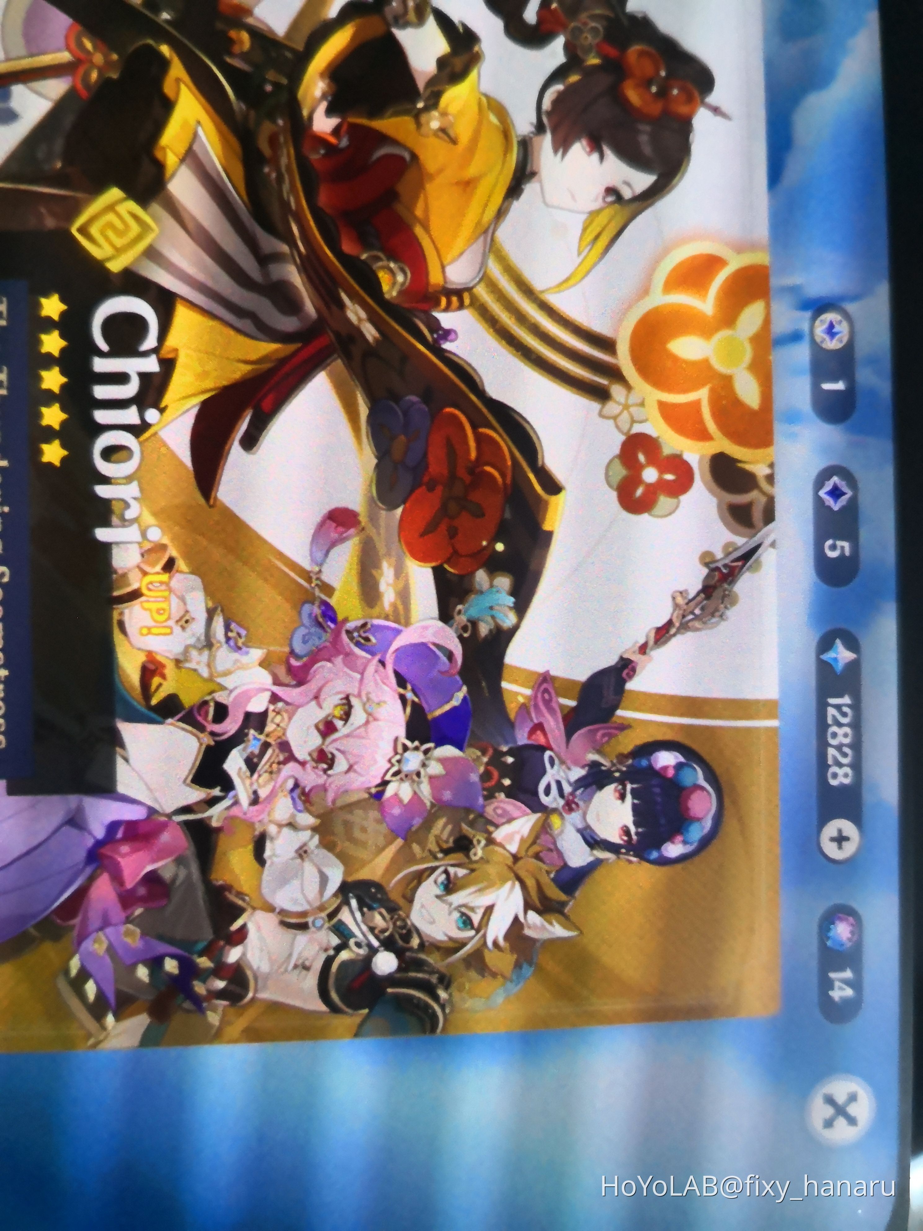 Saving for Furina day : idk Genshin Impact | HoYoLAB