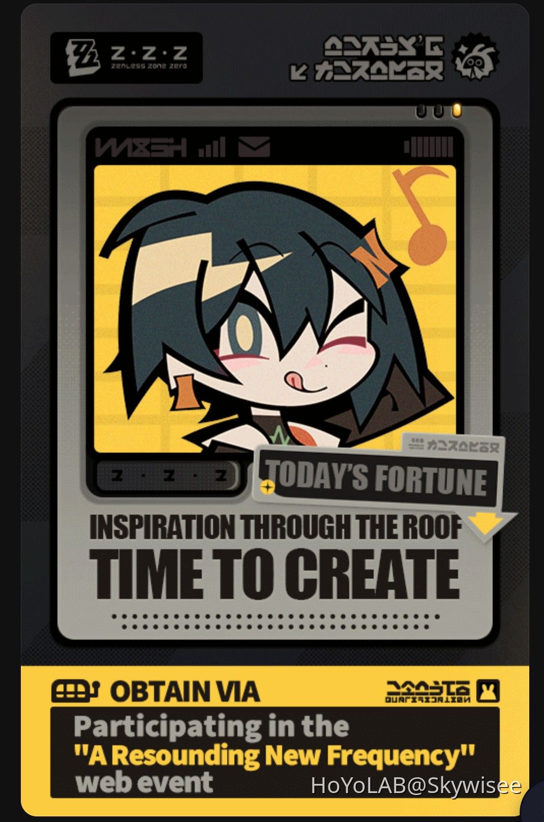 For the event Zenless Zone Zero | HoYoLAB