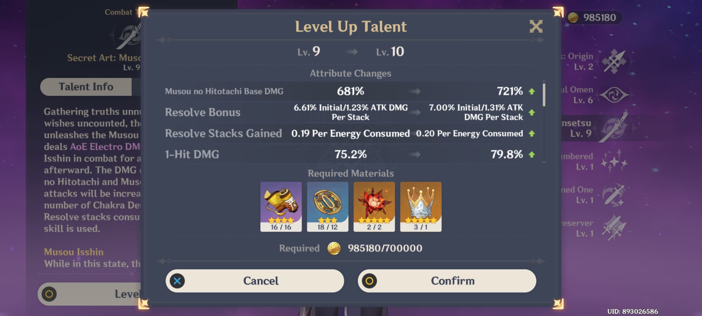 First Crown on Raiden! 👑 Genshin Impact | HoYoLAB