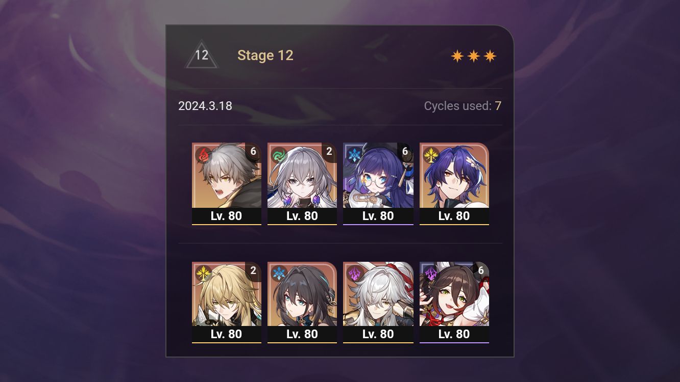 Preservation MC solo sustain Honkai: Star Rail | HoYoLAB