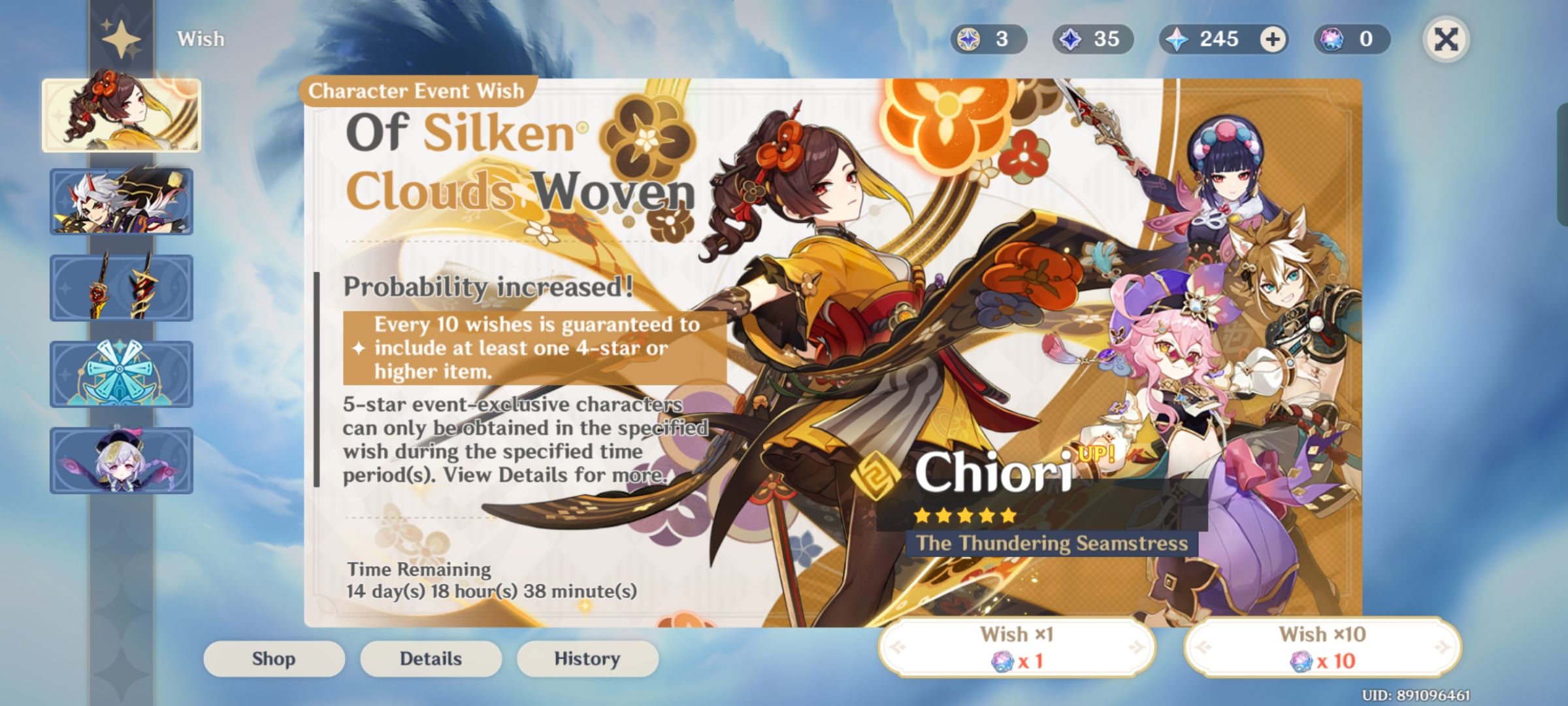 Day 4 saving for furina (HELP ME CONTROL) Genshin Impact | HoYoLAB