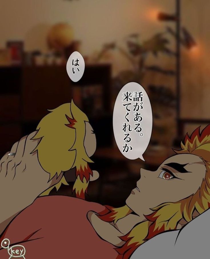 Vc é casada com Rengoku 😙 | HoYoLAB