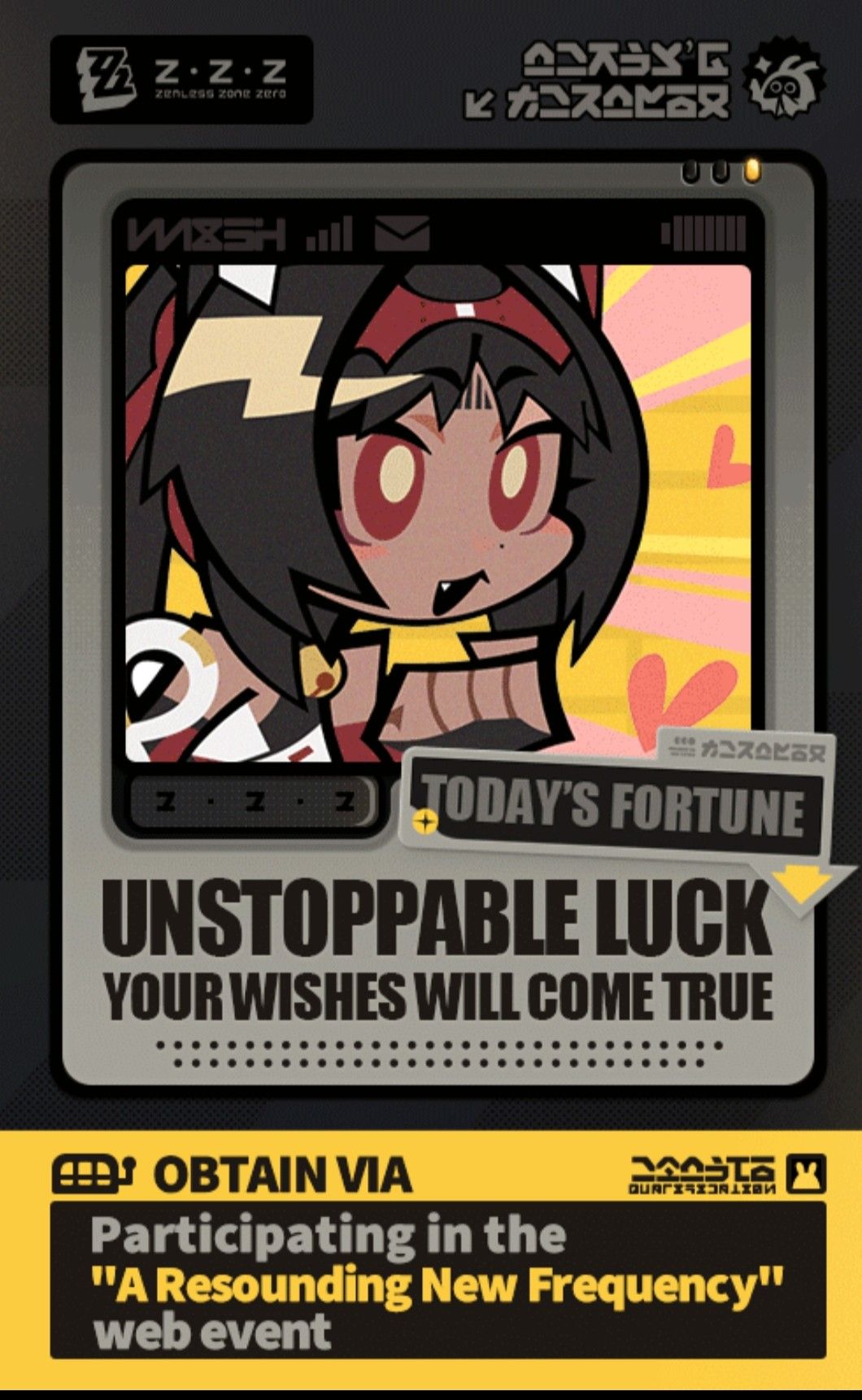 surely I'll get in this time right (nuh uh) Zenless Zone Zero | HoYoLAB