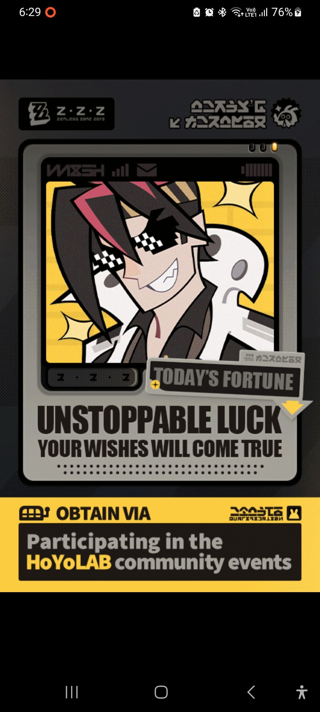 Participating Zenless Zone Zero Hoyolab