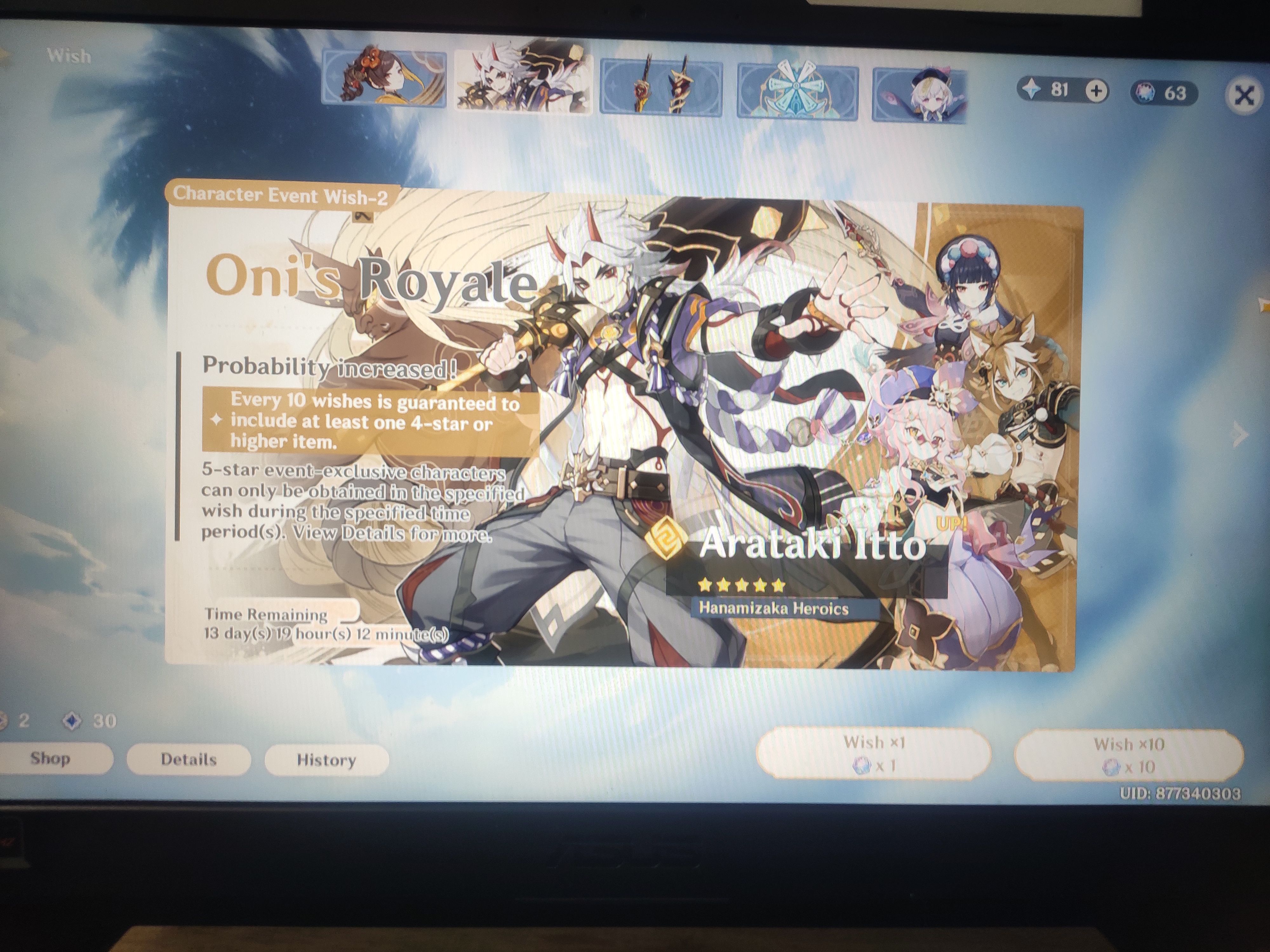 Neuvellite come home🙃💀 Genshin Impact | HoYoLAB