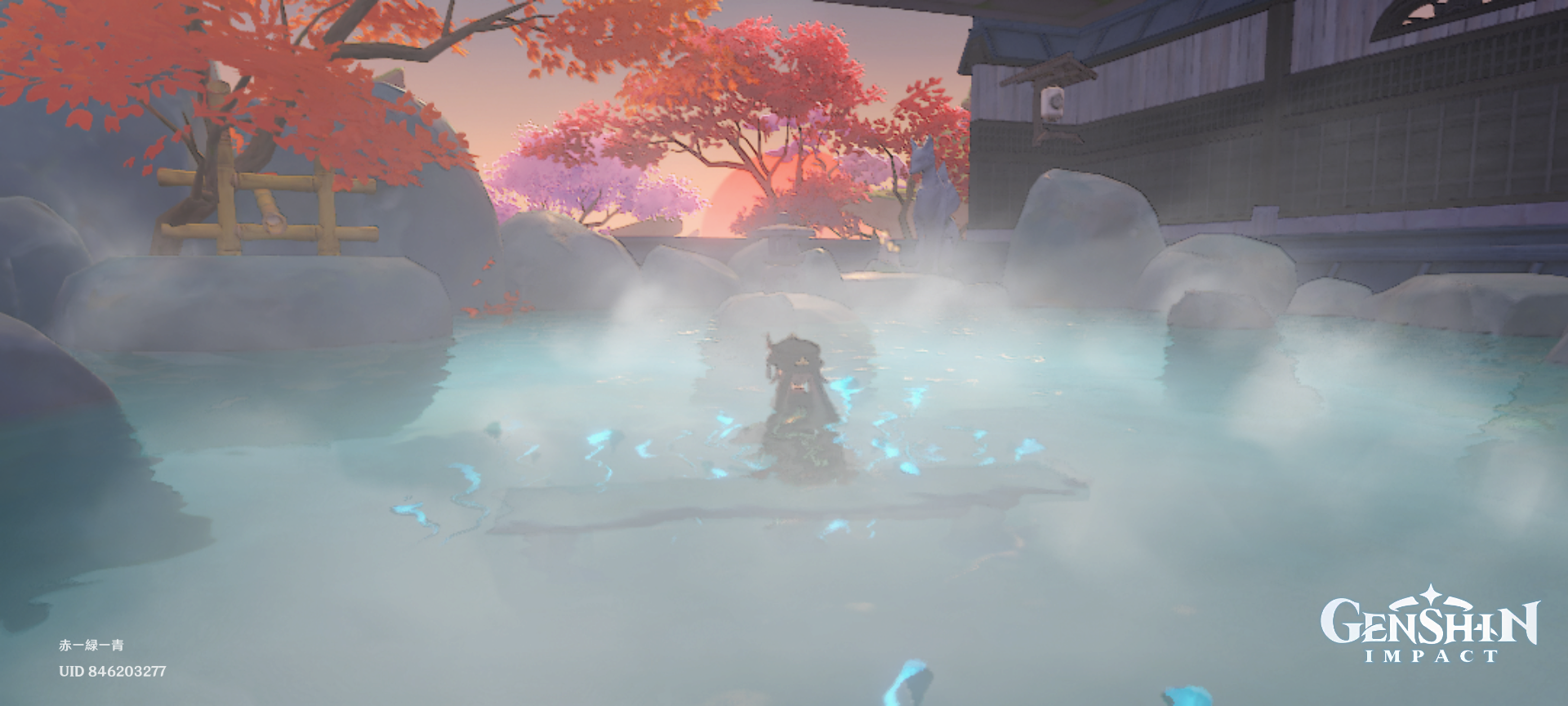 Bath house Genshin Impact | HoYoLAB