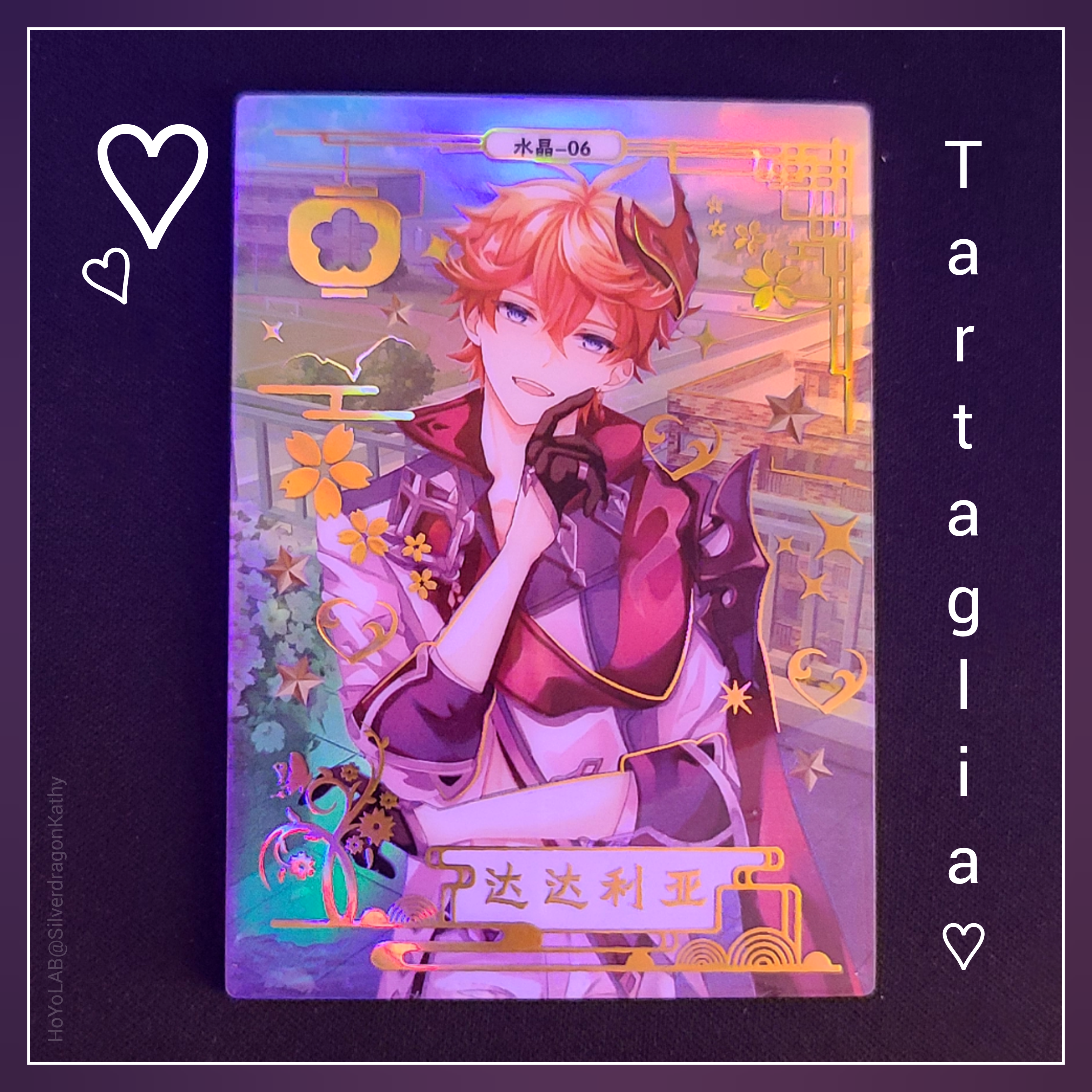 My favorite Childe Card so far~