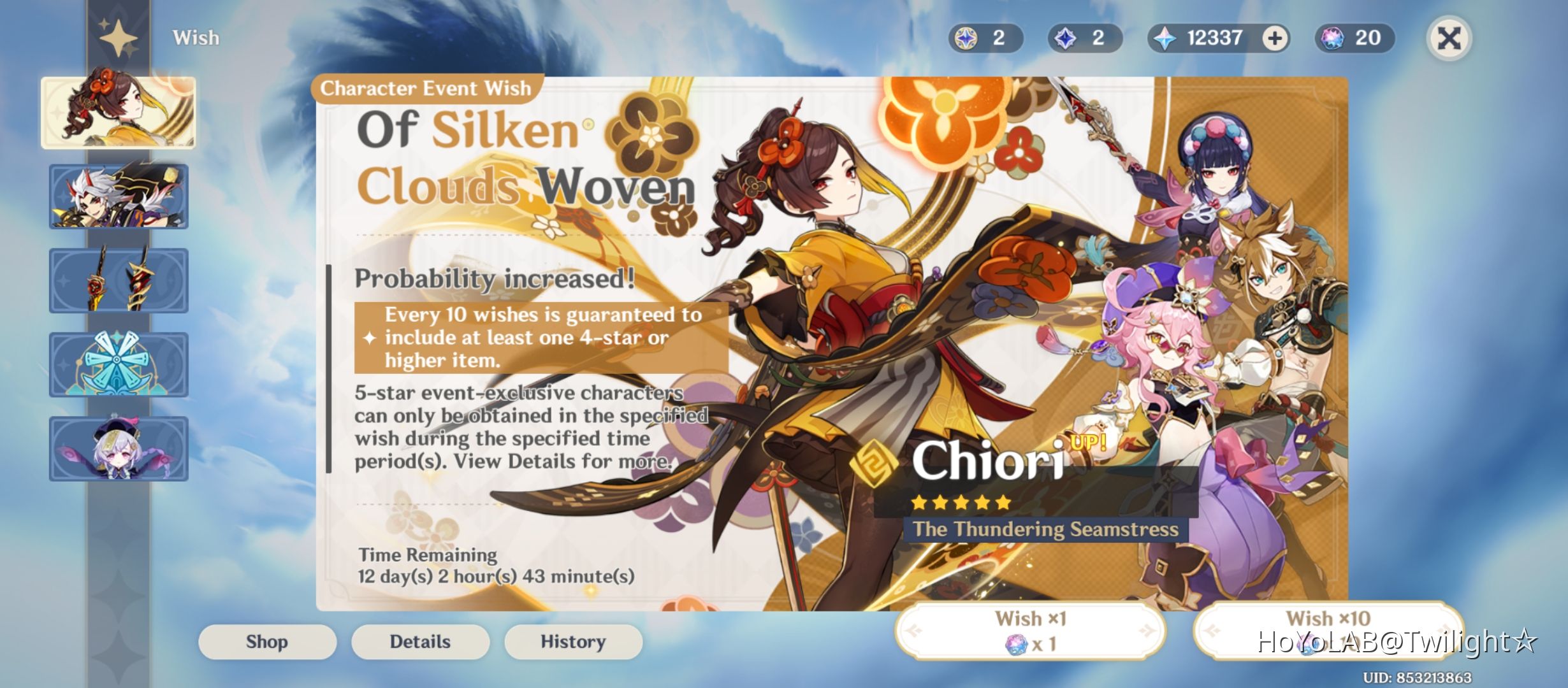 Day 41 saving for Neuvillette Genshin Impact | HoYoLAB