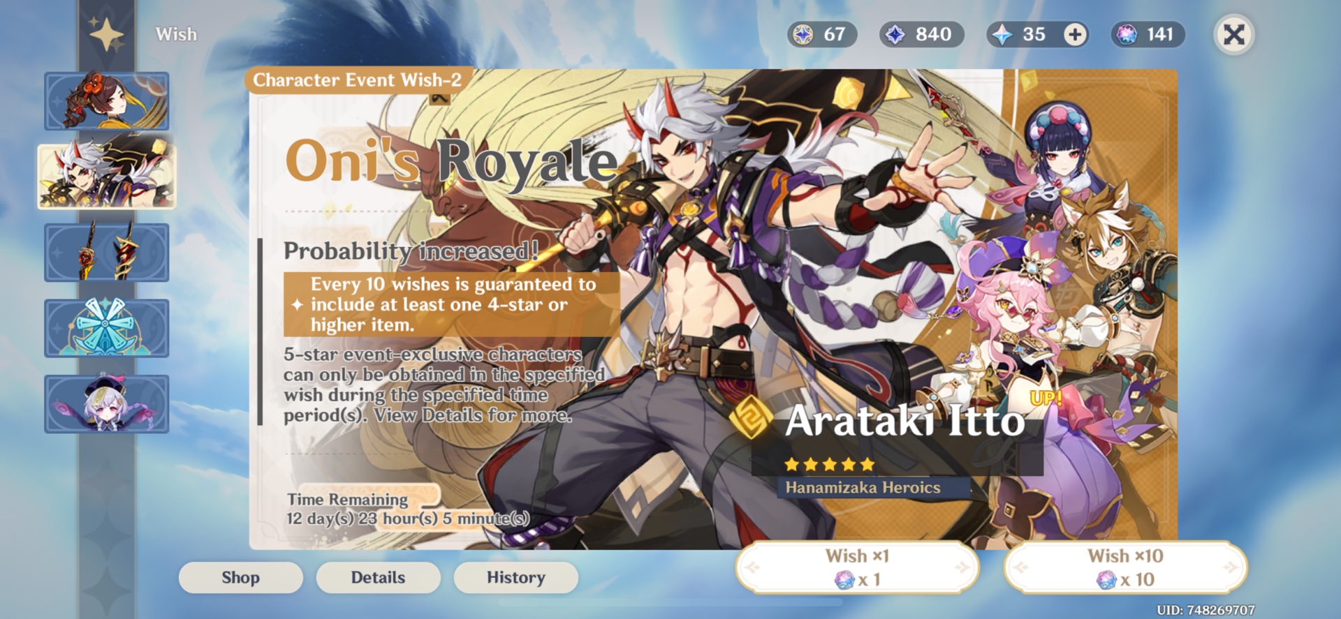 Saving for Neuvillette and Arlecchino Genshin Impact | HoYoLAB