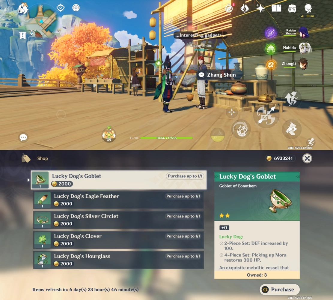 2-Star Rarity Artifact Vendors. Genshin Impact | HoYoLAB