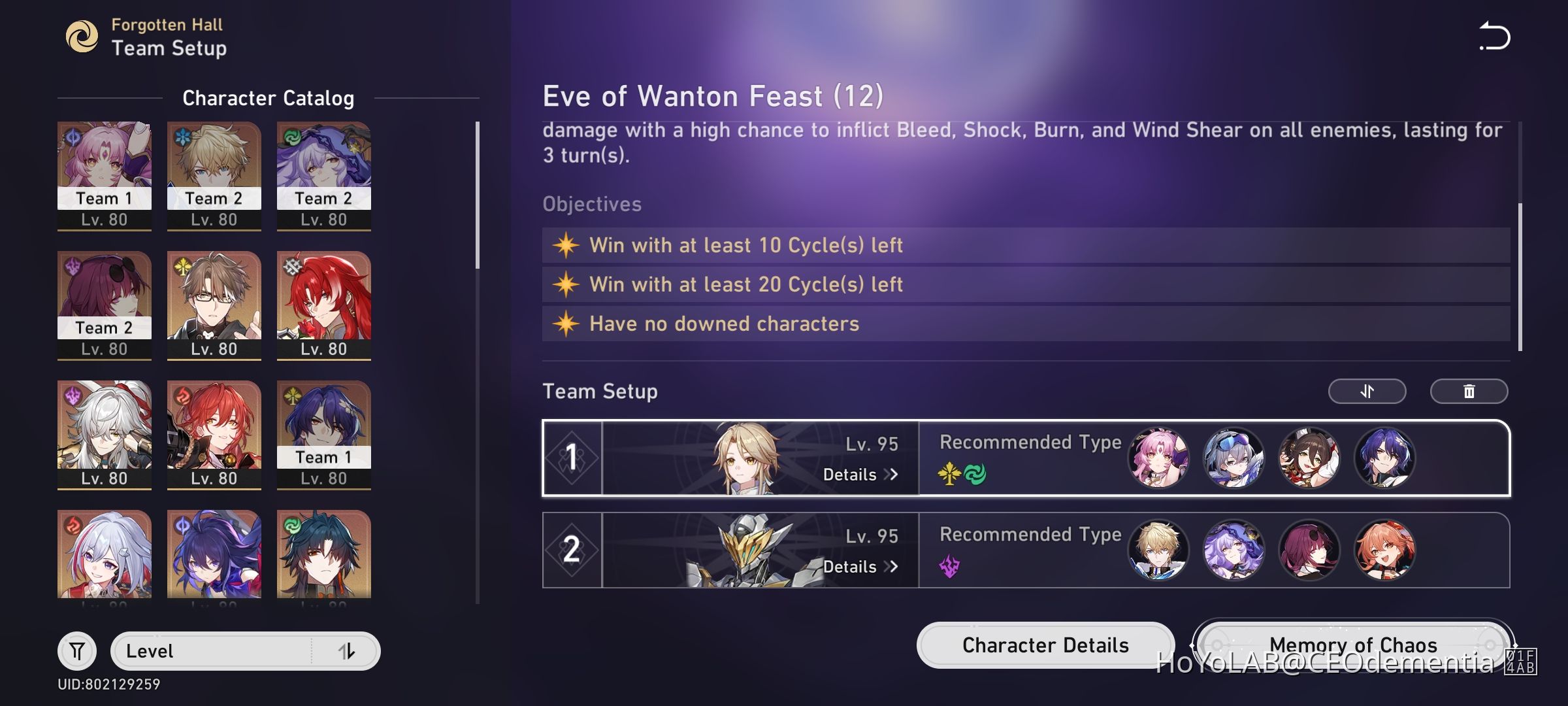 "Moc sekarang harus punya DHIL, Jingliu, Ruan Mei, sama Sparkle" 🤓👇 ...