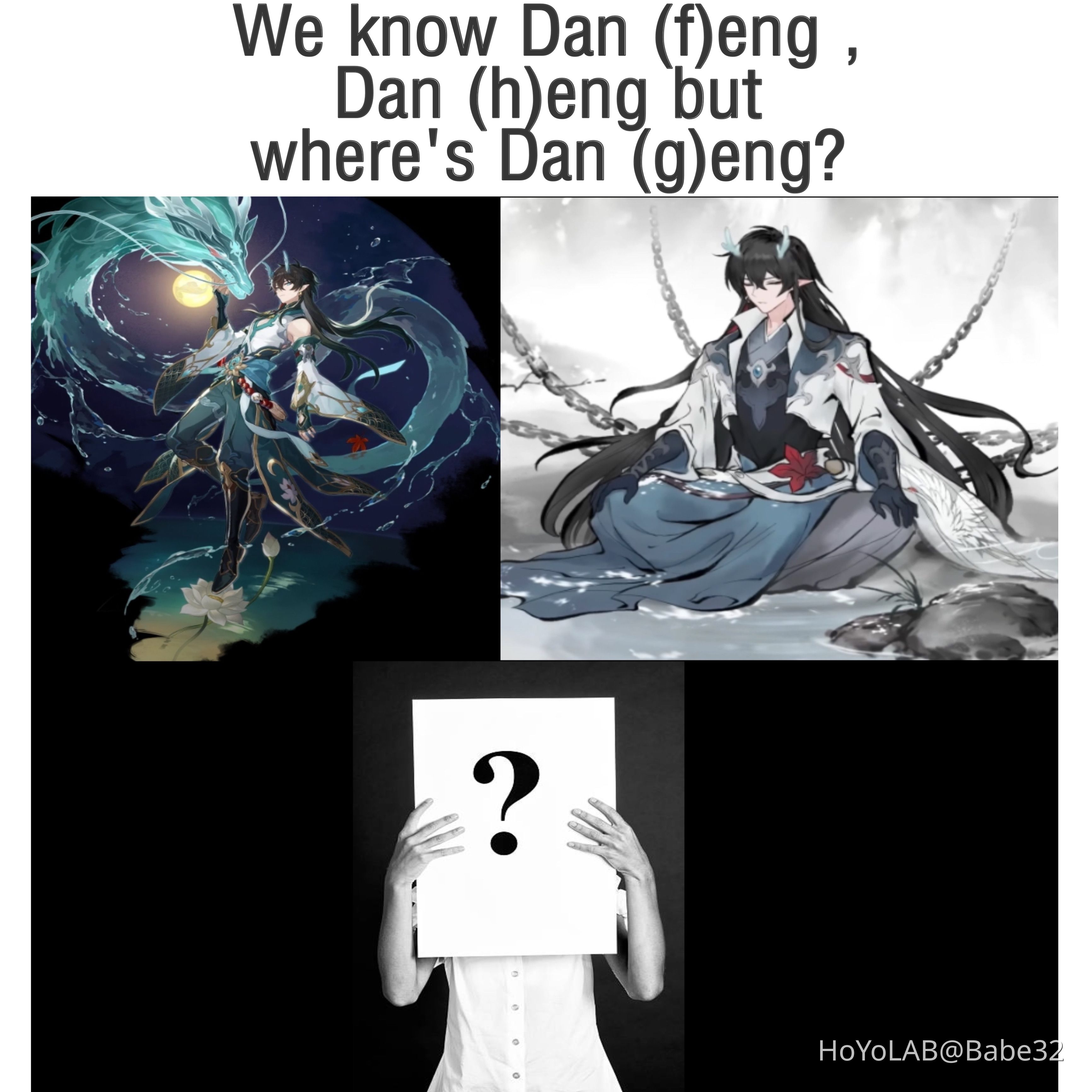 Considering alphabetical order - dan geng banner when Honkai: Star Rail ...