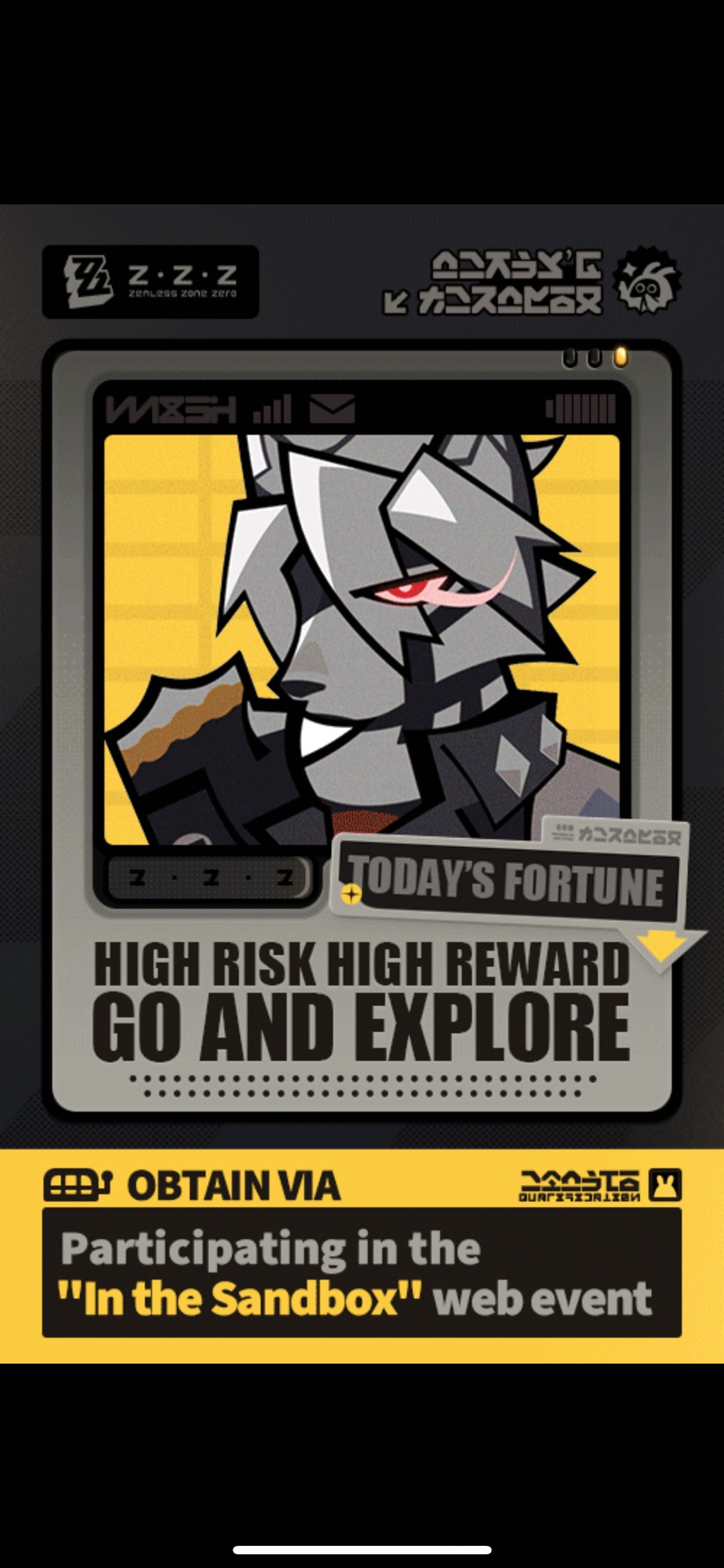 My fortune ZZZ Zenless Zone Zero | HoYoLAB