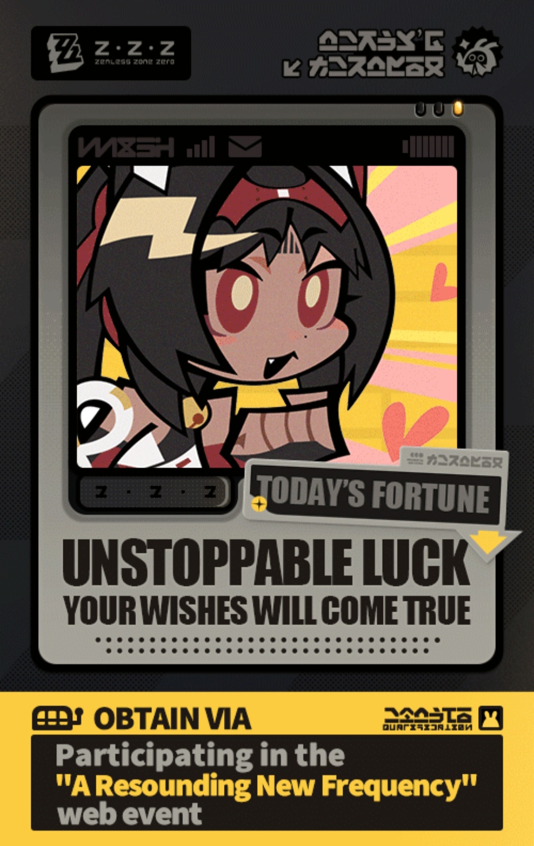 My wishing luck! Zenless Zone Zero | HoYoLAB