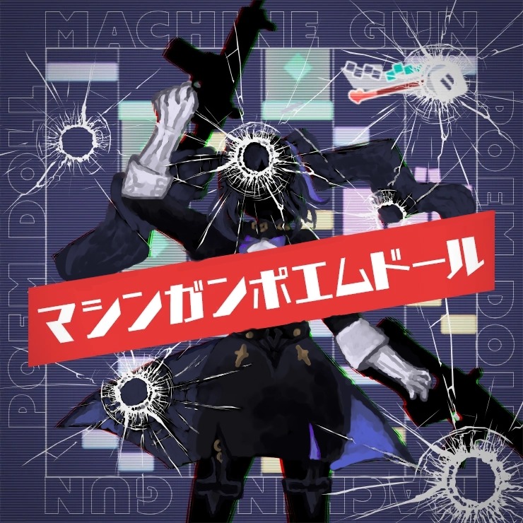 All my pjsk covers with Genshin characters! Genshin Impact | HoYoLAB