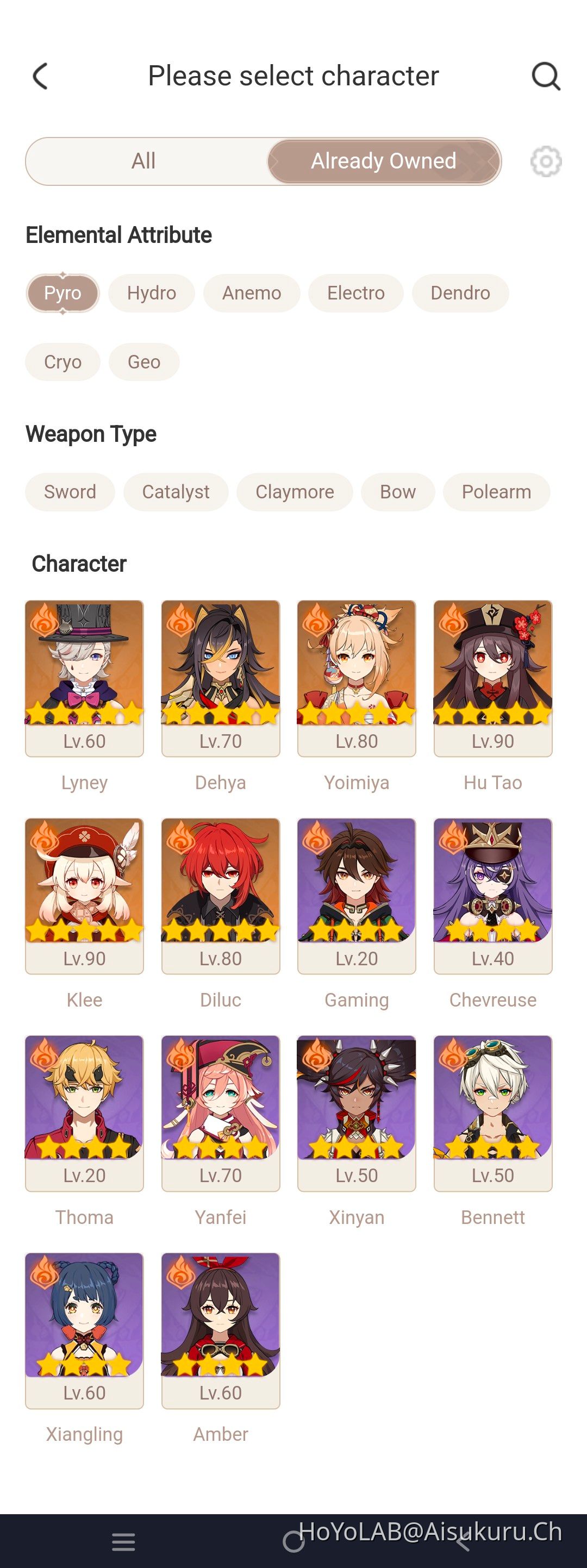 I am the pyro Archon 🗿 (Arlecchino will be mine) Genshin Impact | HoYoLAB