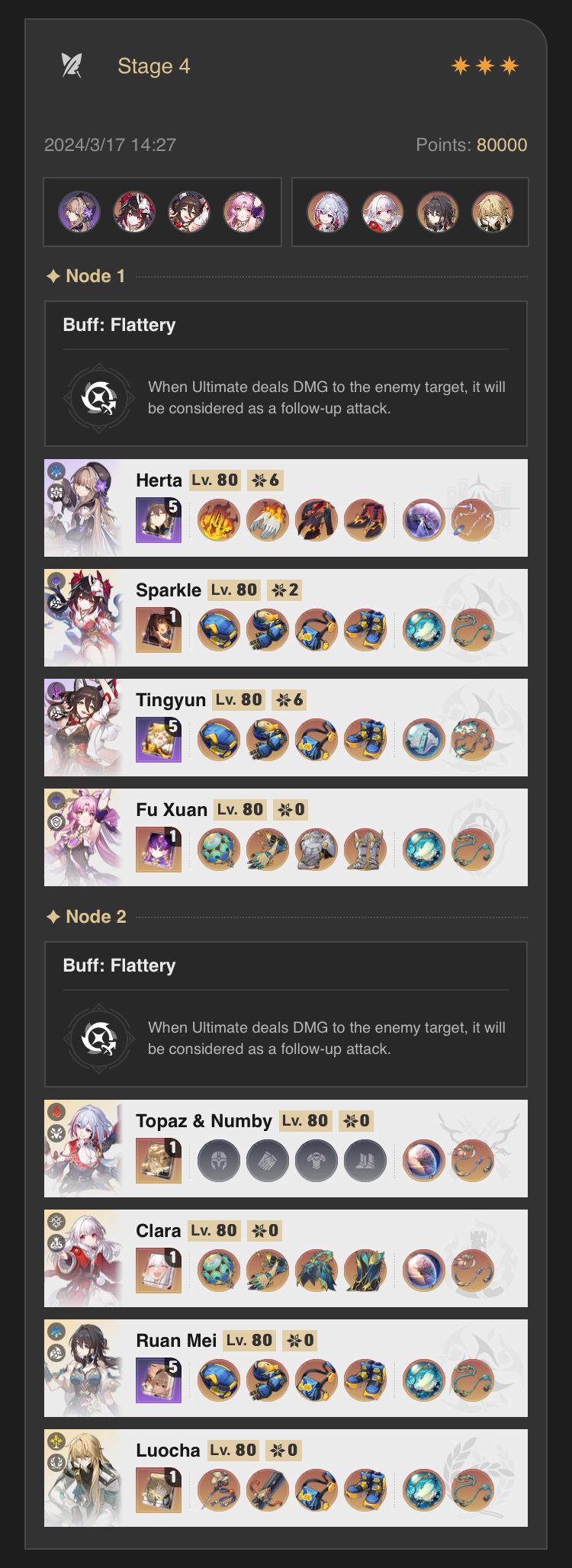 consider reading description first Honkai: Star Rail | HoYoLAB